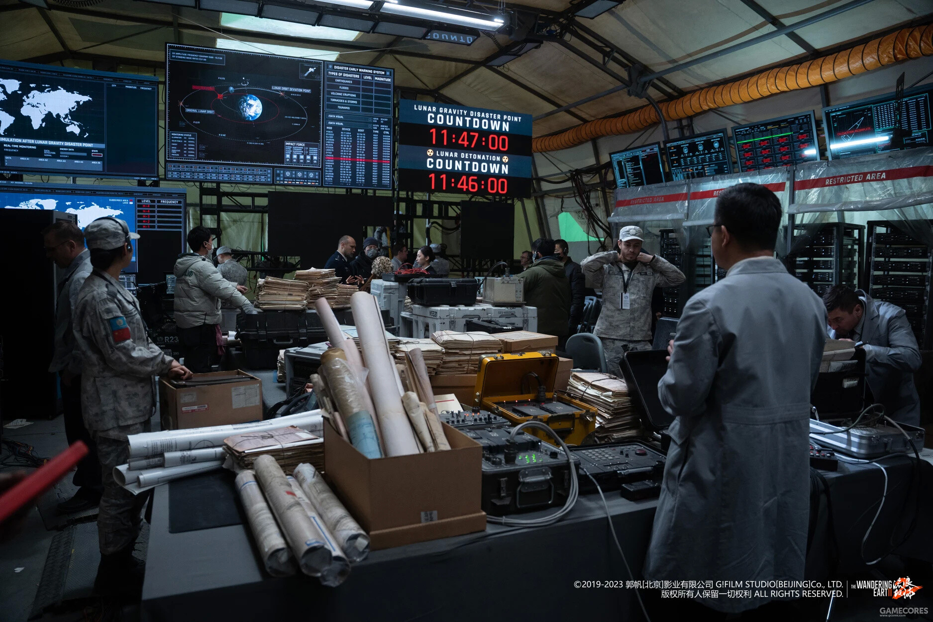 Li Wenxing - The Movie Wandering earth II _ UEG TEMPORARY WEAPON CONTROL CENTER 流浪地球2_临时武器控制中心
