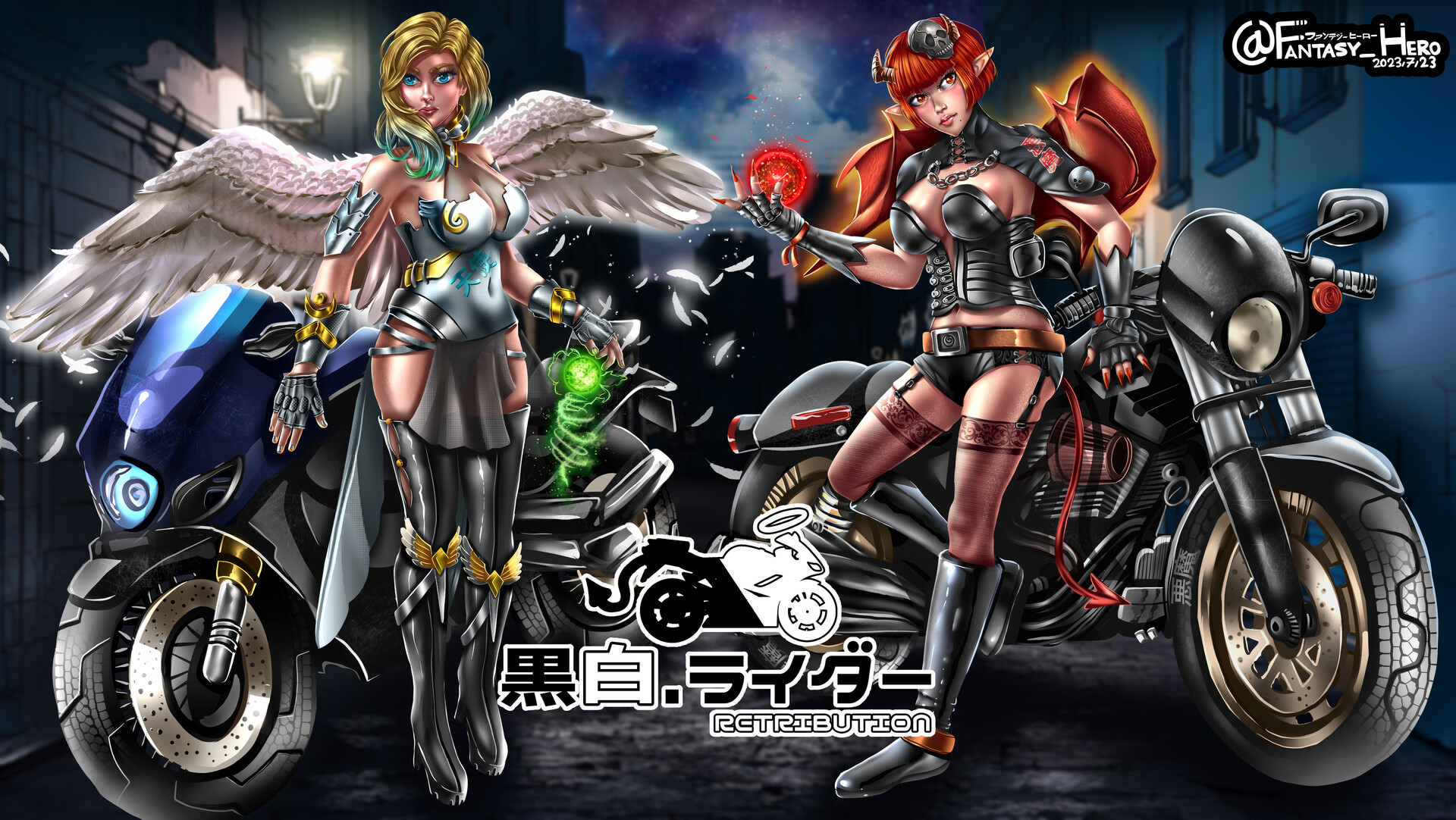 ArtStation - KuroShiro Rider: Retribution (FINAL POSTER)