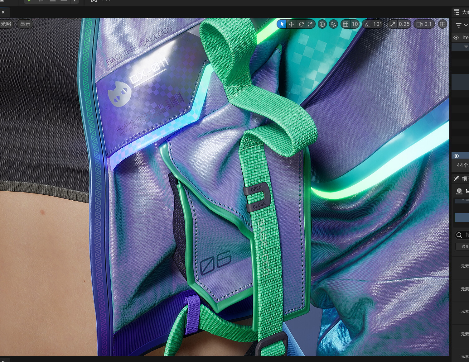 huifeng huang - Miaomiao喵喵-UE5