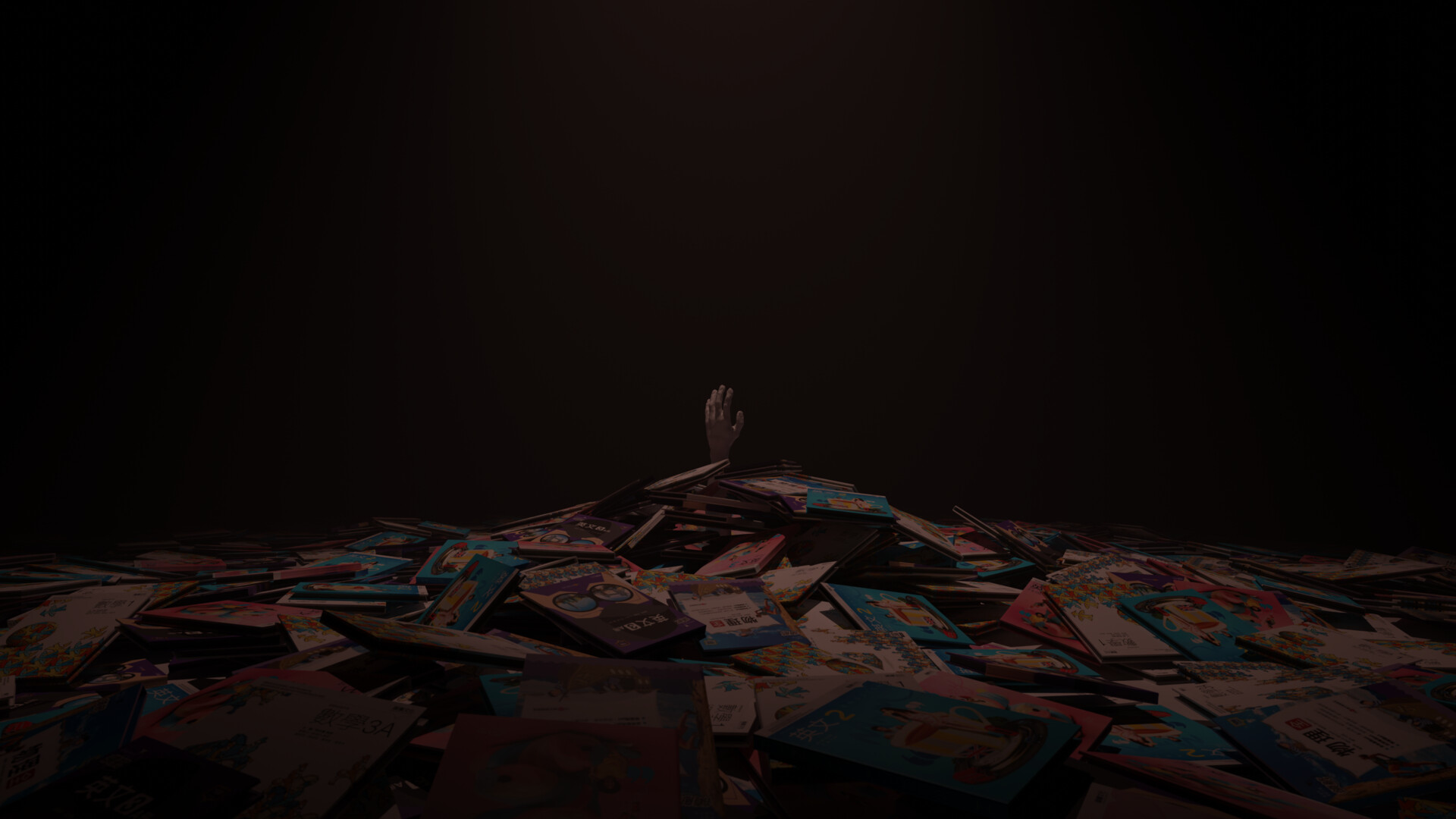 ArtStation - DROWNING IN BOOKS