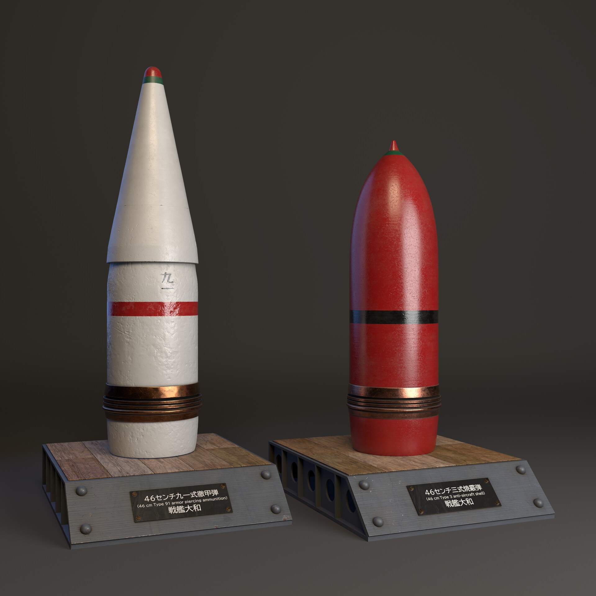 MILSPEC604 - IJN Yamato Artillery Shells