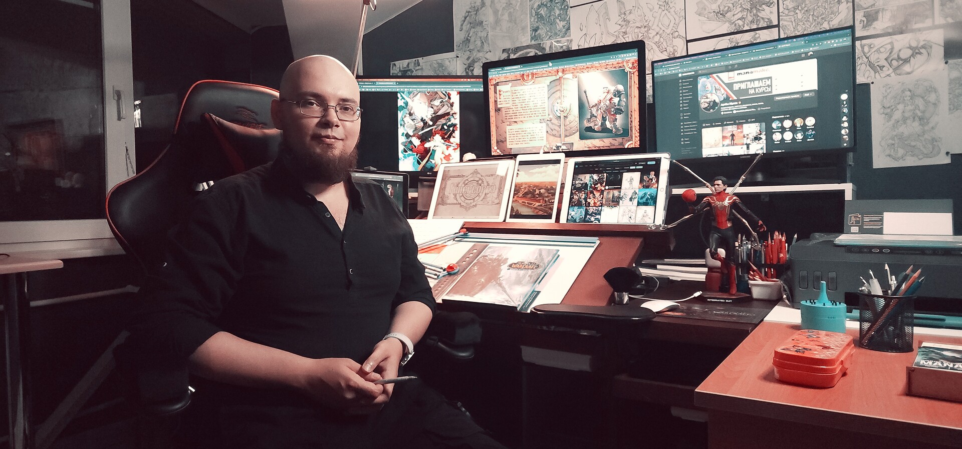 ArtStation - Workspace