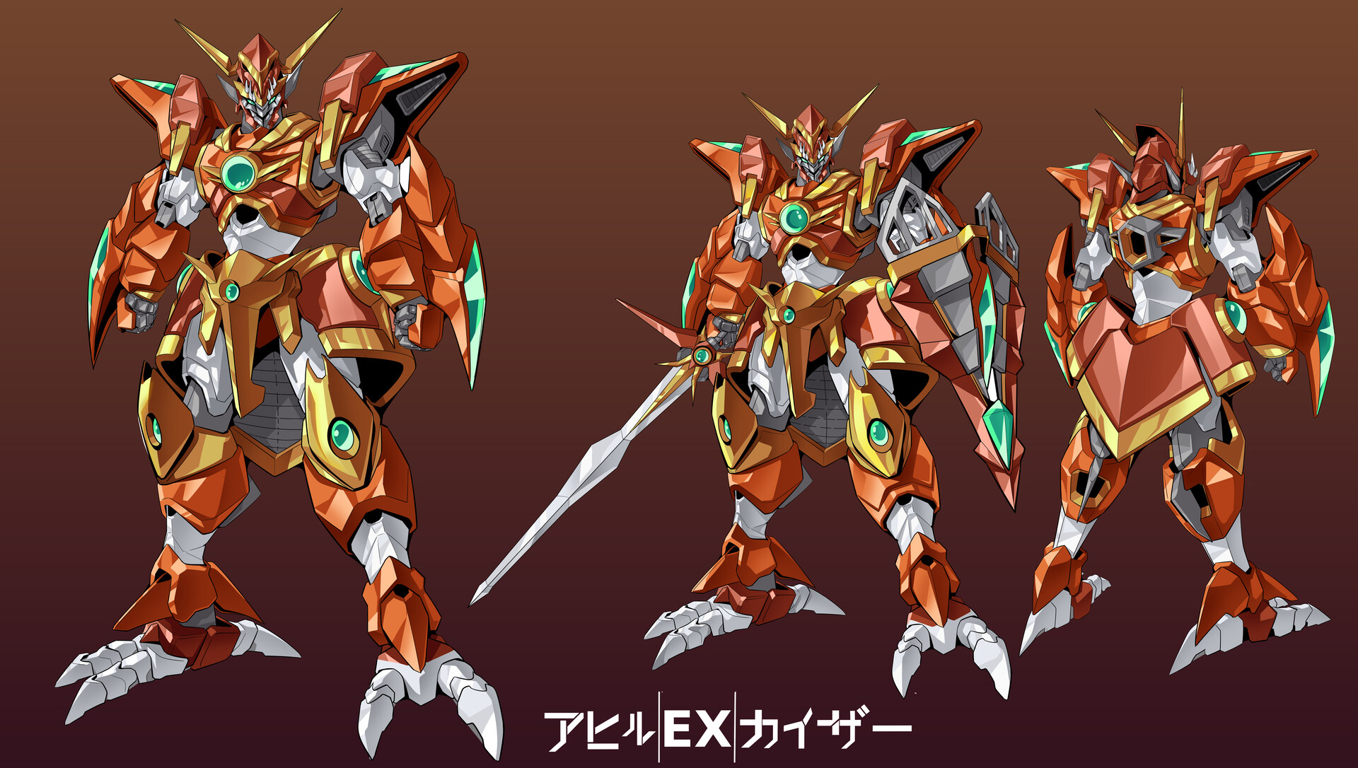 ArtStation - Custom Mecha Sheet (Commission)