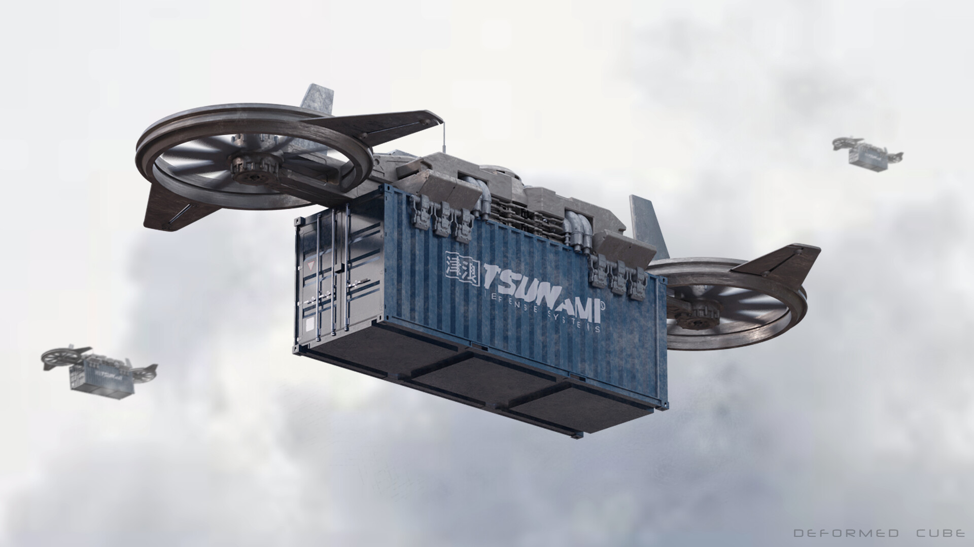 ArtStation - Autonomous Transportation Drone