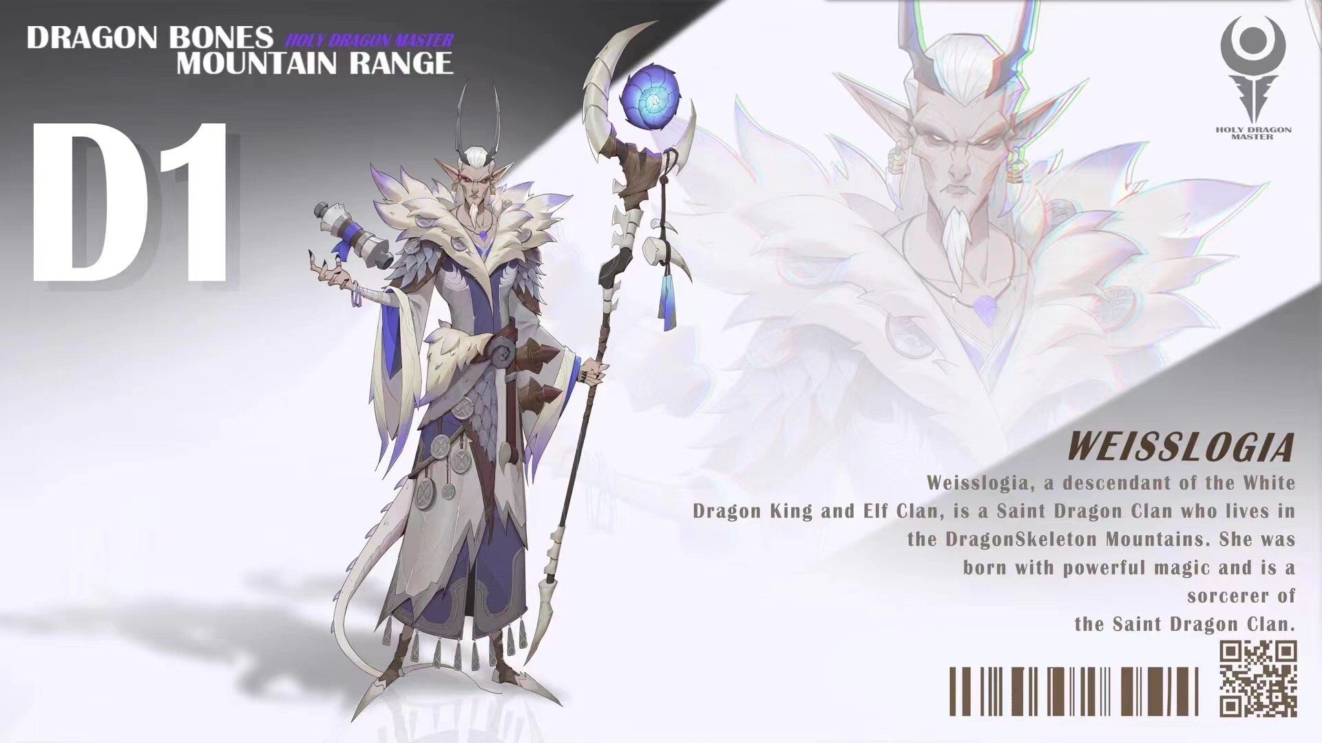 ArtStation - Dragon skeleton mountain range