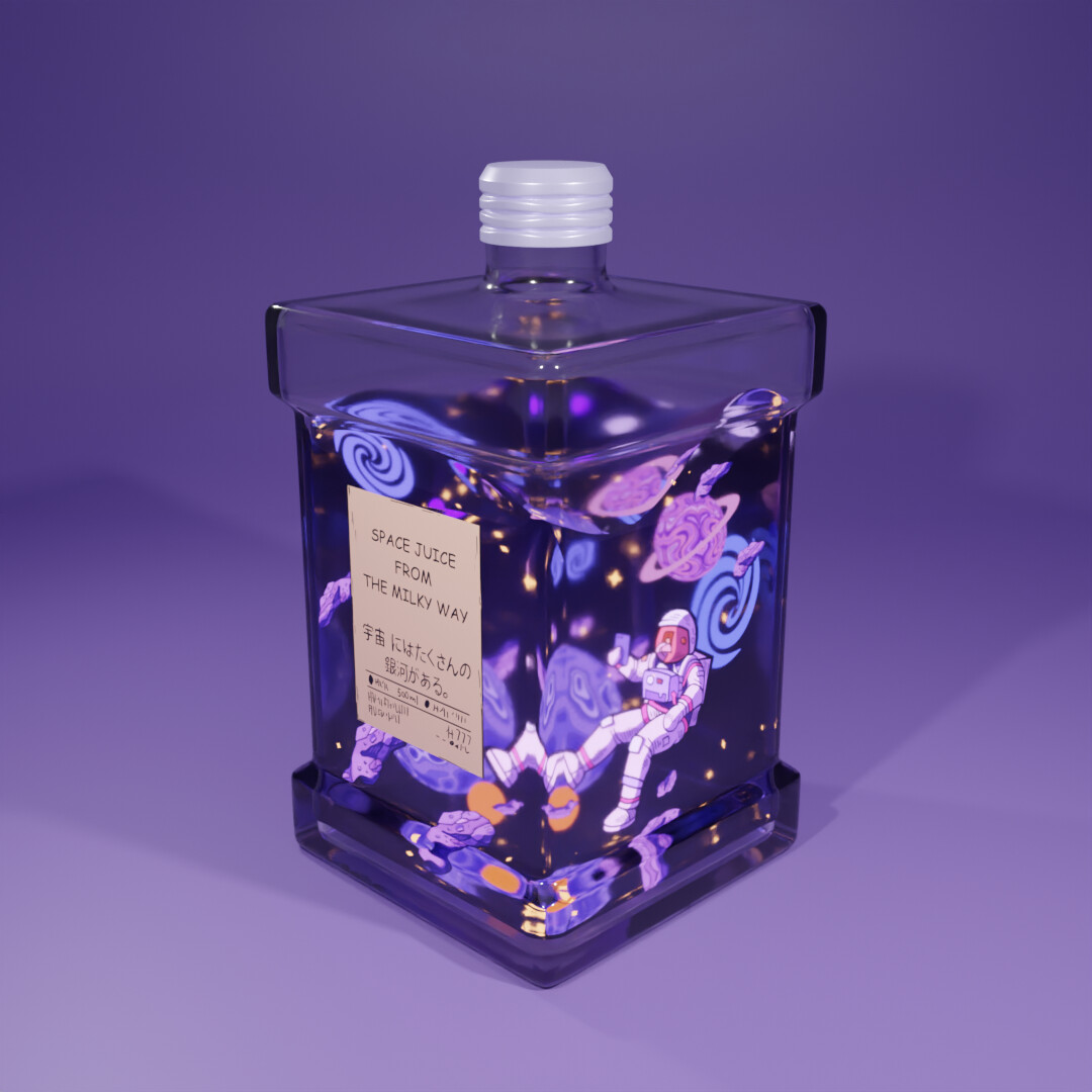 ArtStation - Space Juice (From Milkyway Galaxy)