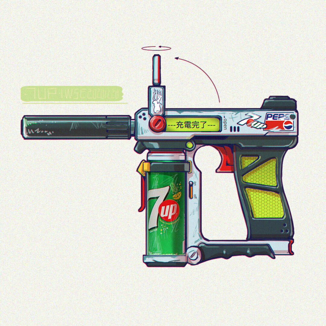 Reza Paskalis - 7UP GUN