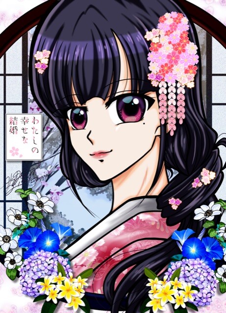 Darkmotives Miyo Saimori From My Happy Marriage