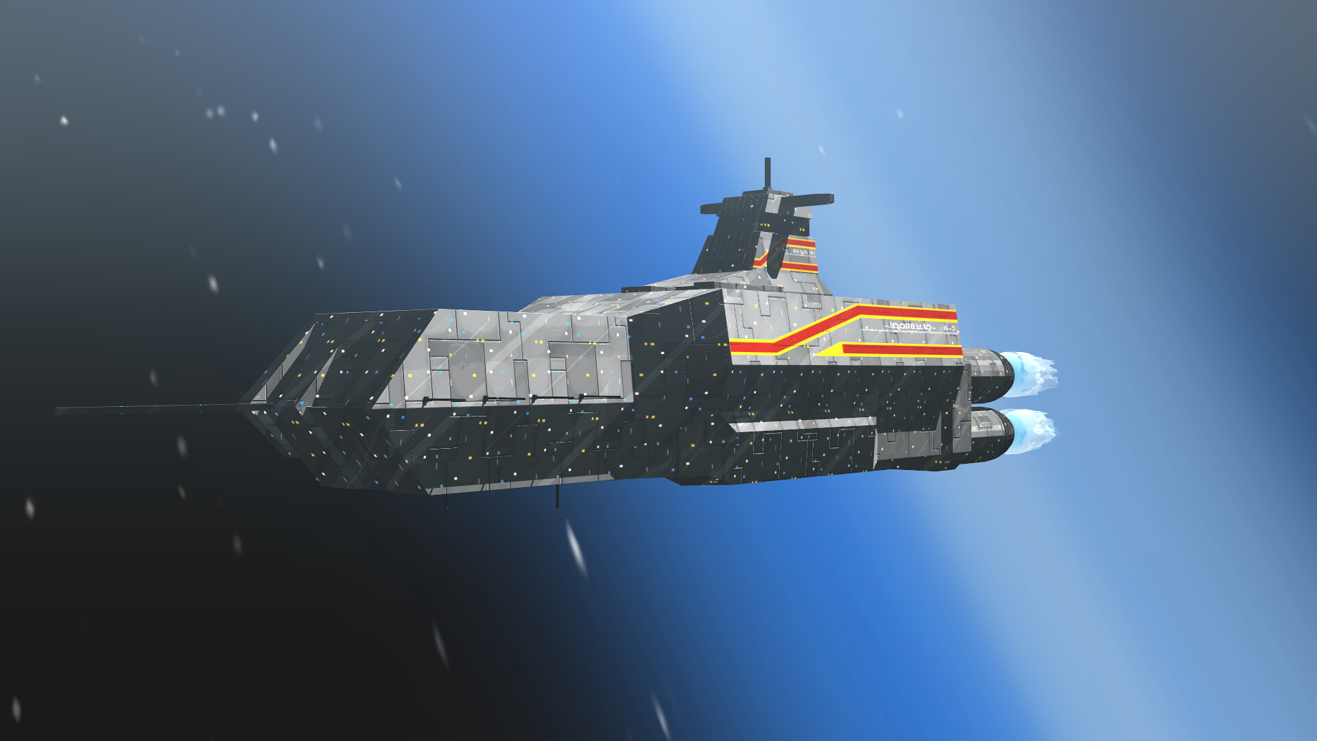 ArtStation - space gear spaceship