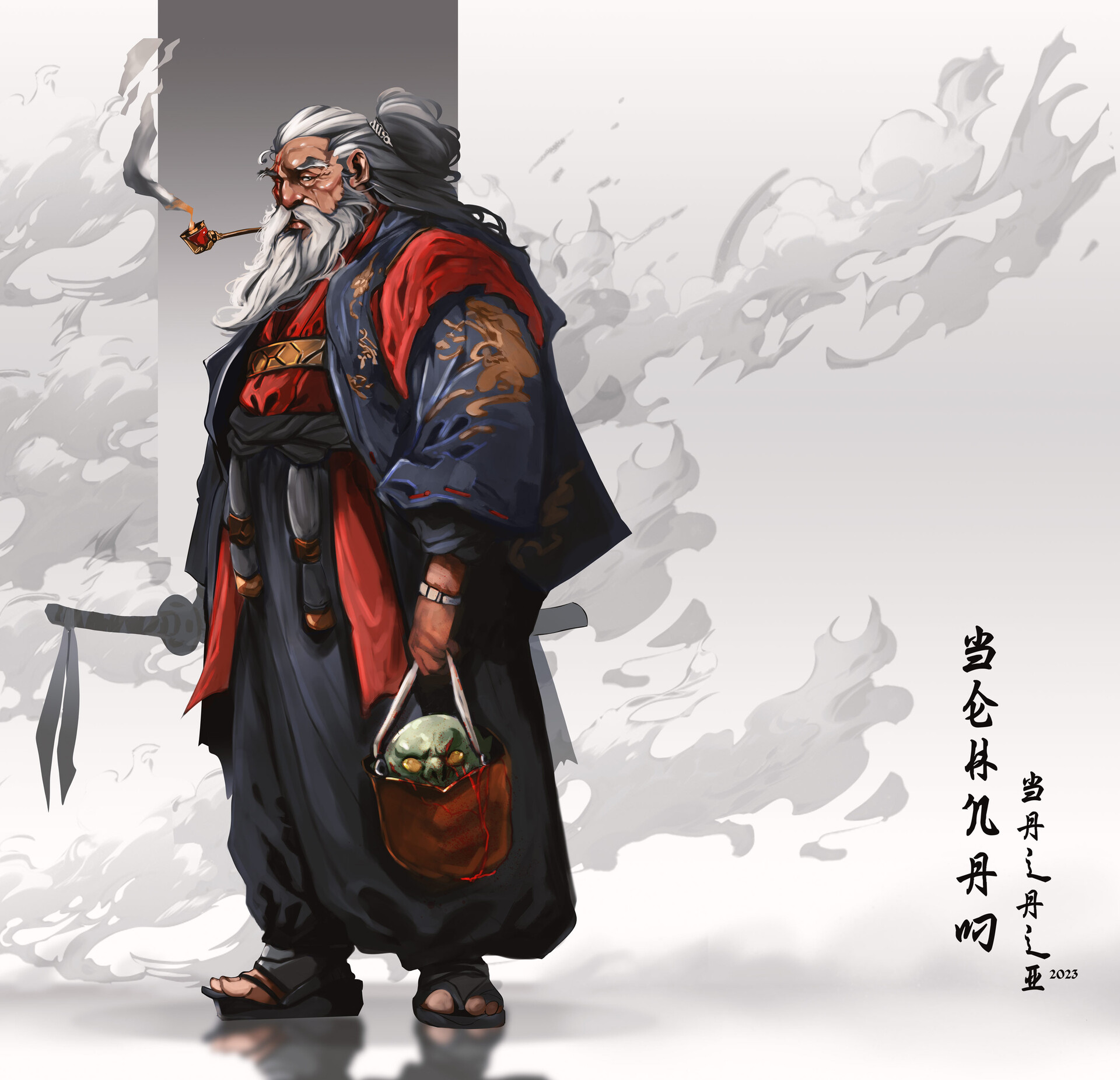 ArtStation - The Old Hunter