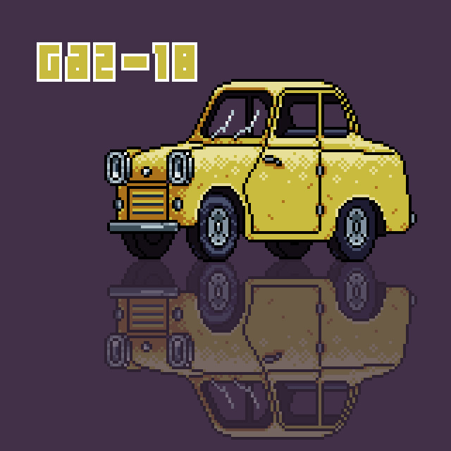 ArtStation - GAZ-18