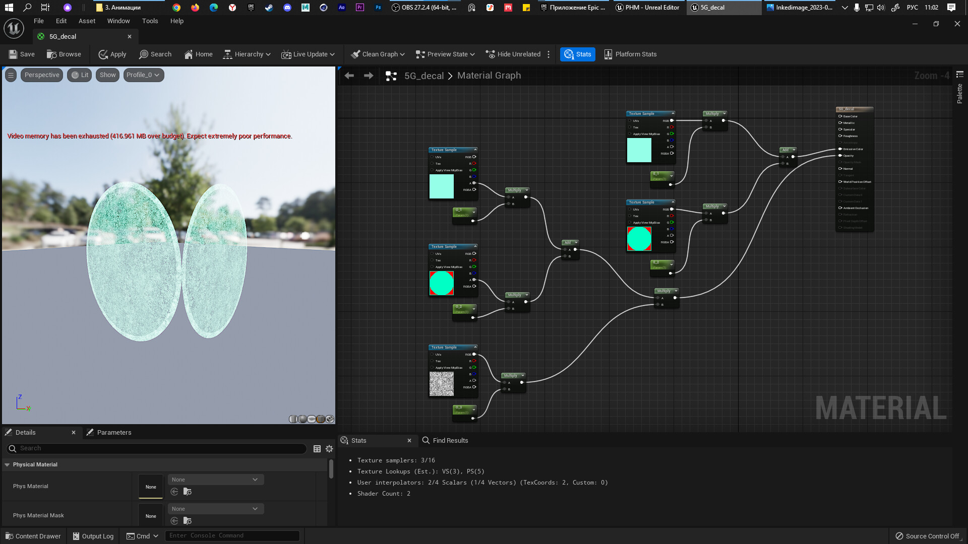 Ratmir Starodubtsev - GHOSTUM - Gameplay Reveal Trailer | Mobile Games