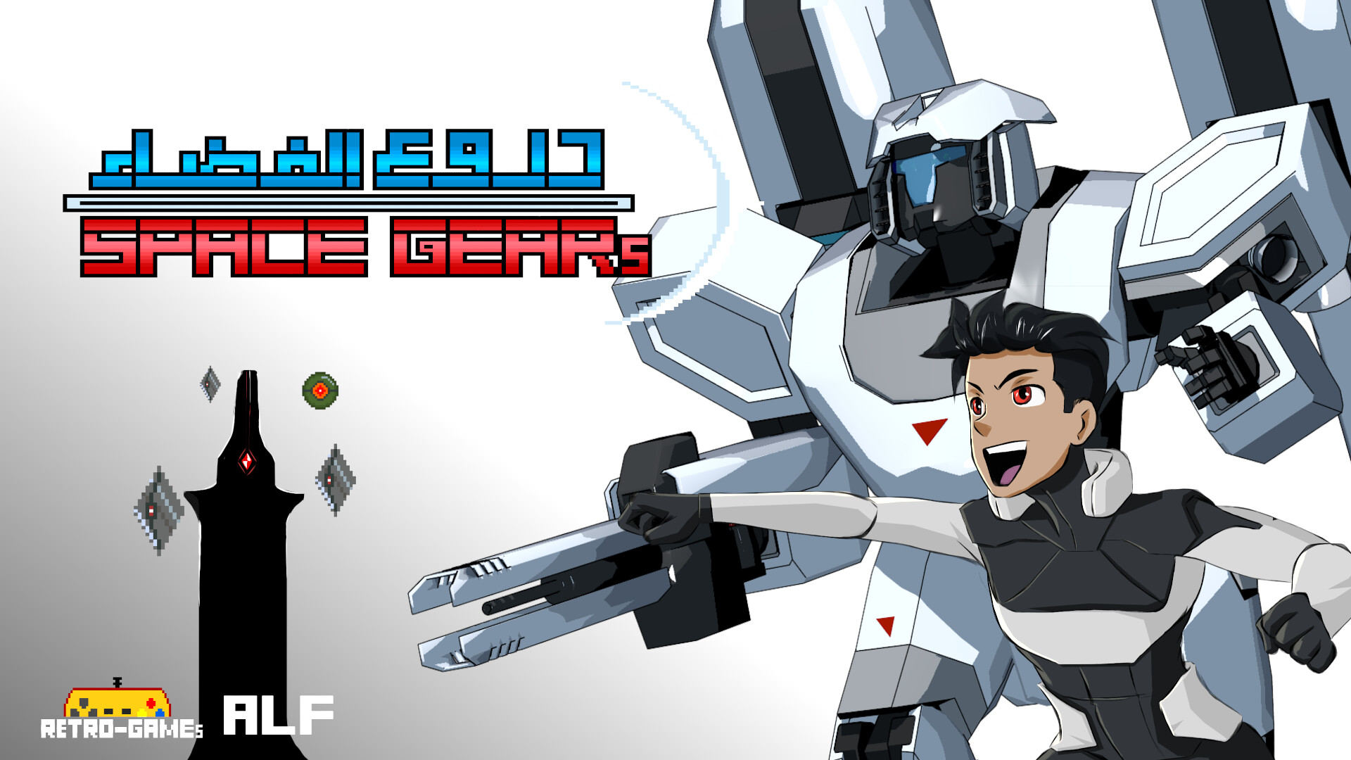 ArtStation - menus screen