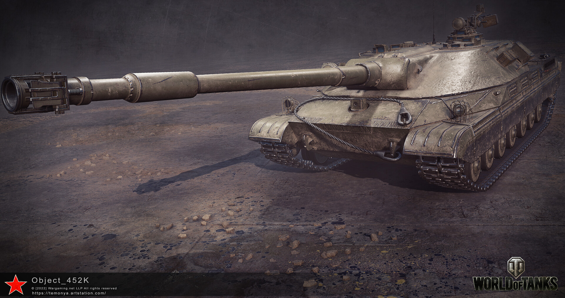 Artem Azanovich - Object 452K