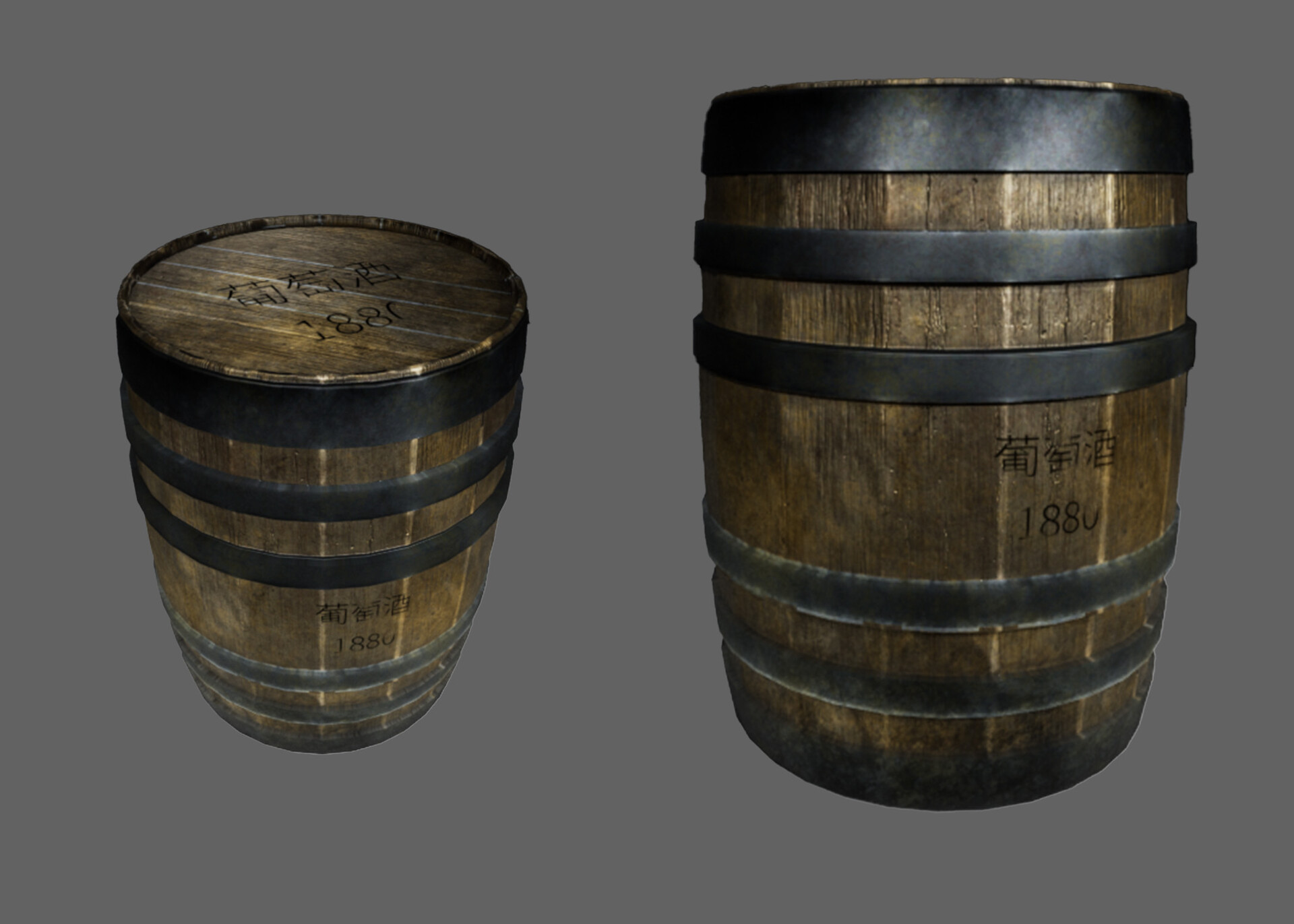 ArtStation - Barrel