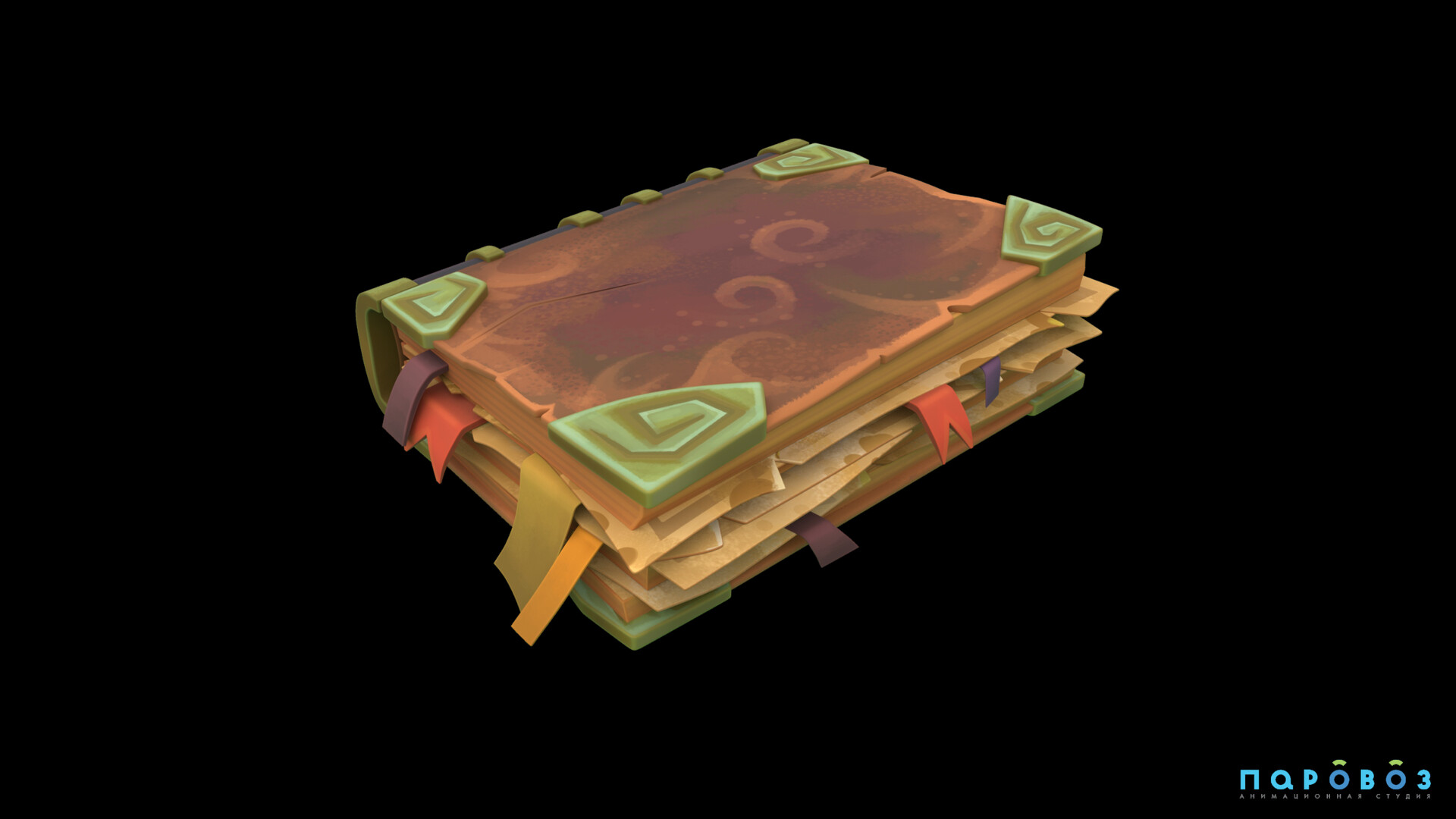 ArtStation - Antique book