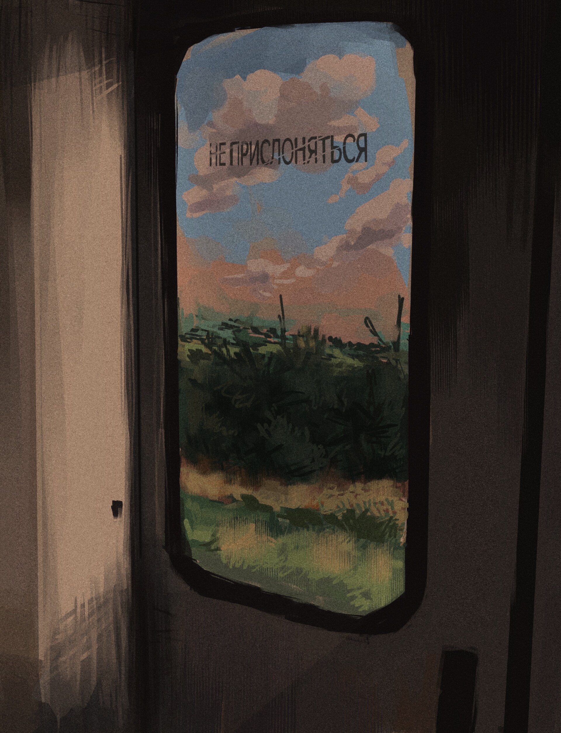 ArtStation - study art