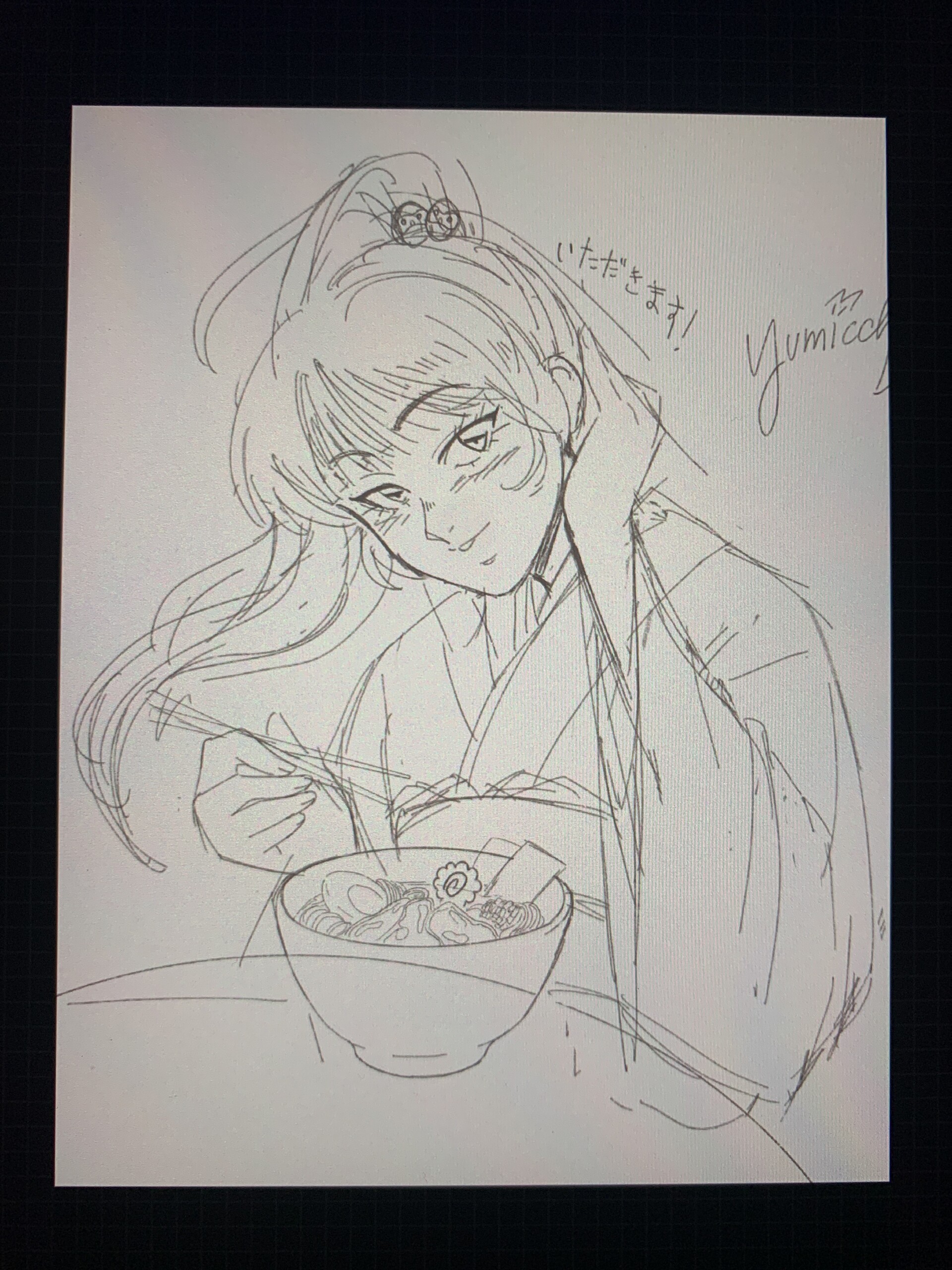 Yumi (yumicch) - (COMMISSION) Tari-chan + wips