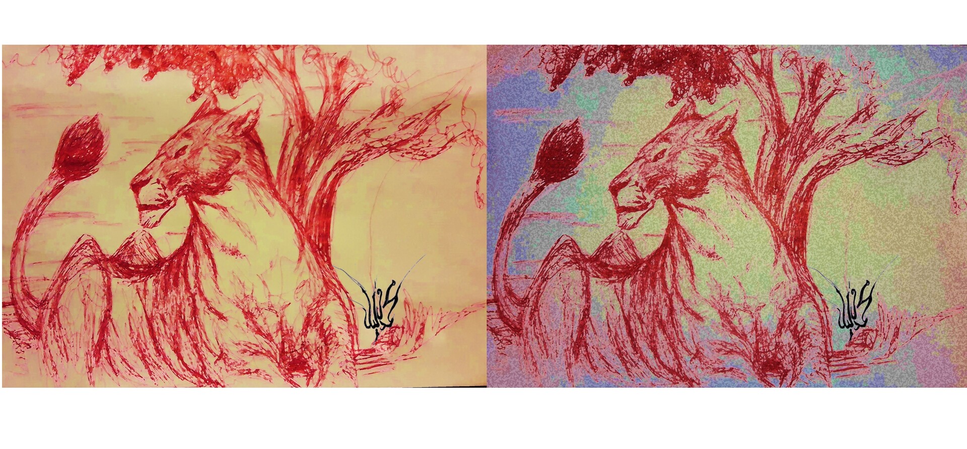 ArtStation - Resting under the tree...