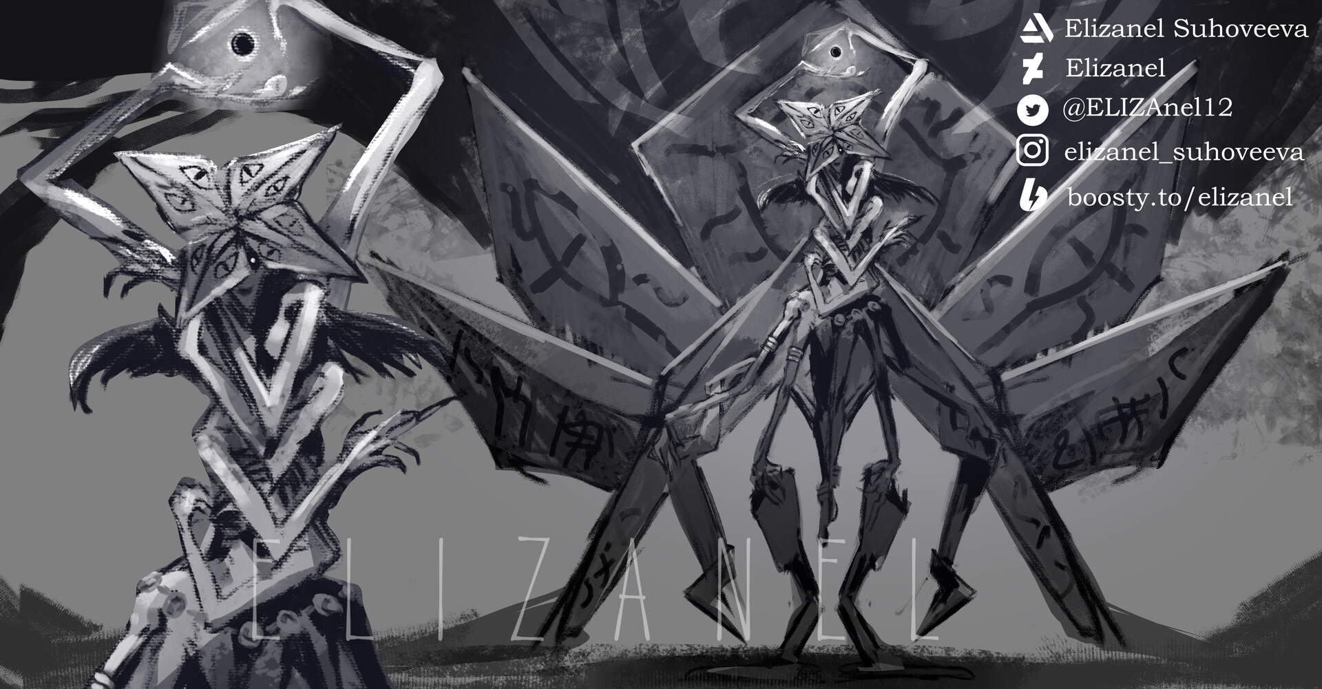 ArtStation - Origami monster