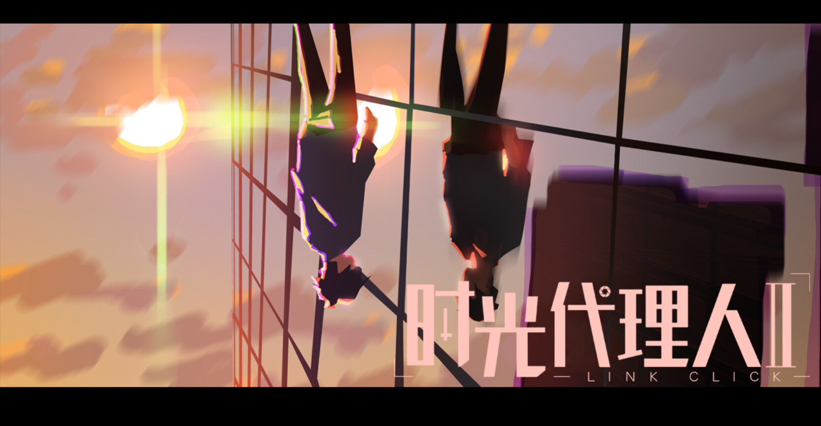 ArtStation - “LINK CLICK”