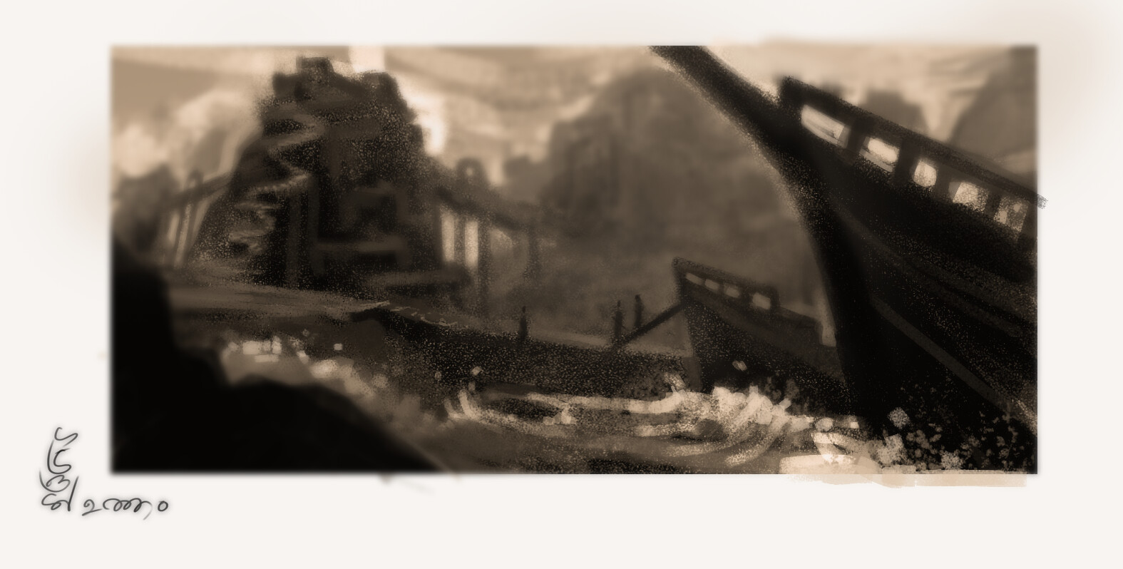 ArtStation - Rough concept