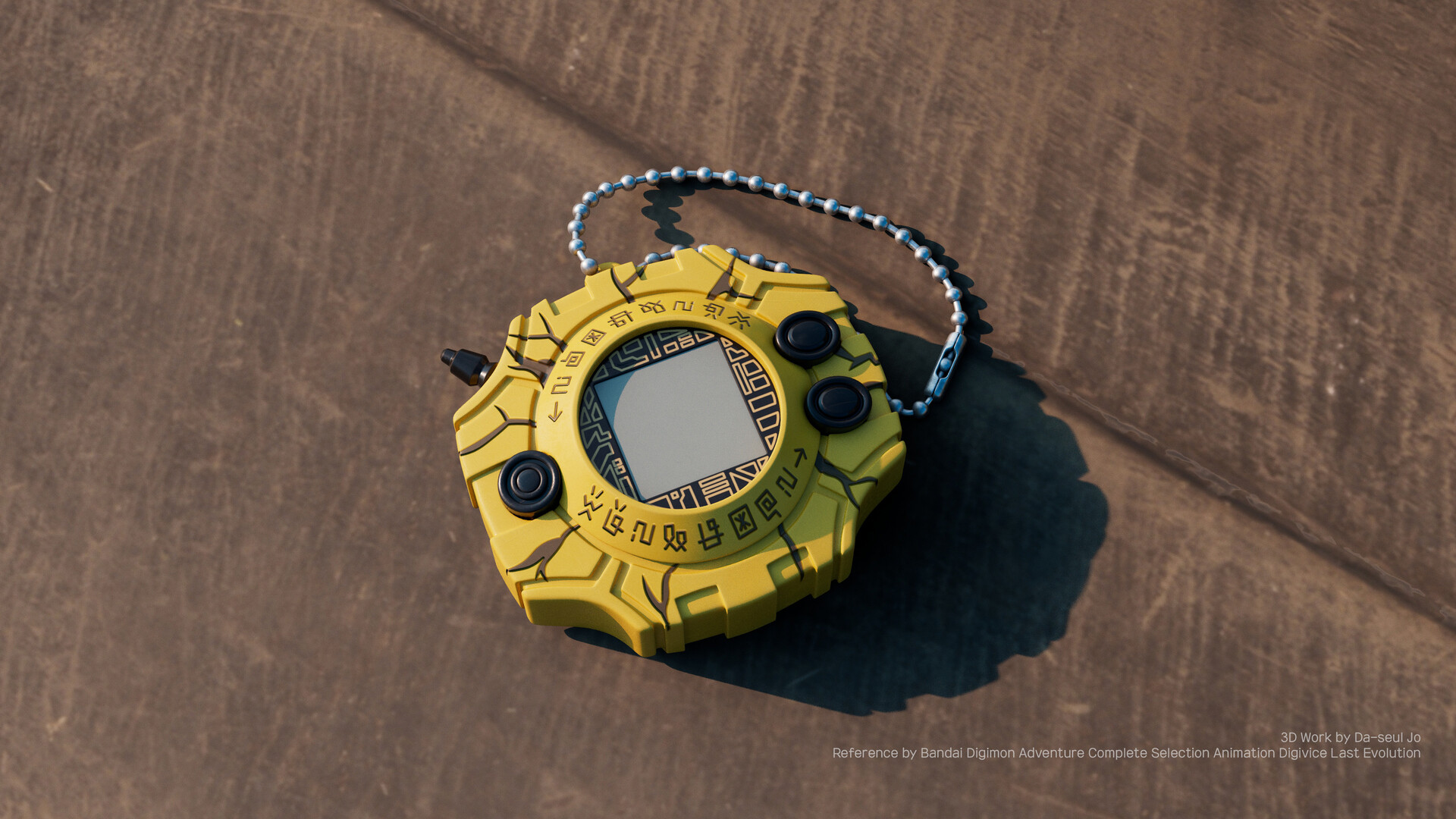 ArtStation - Digivice