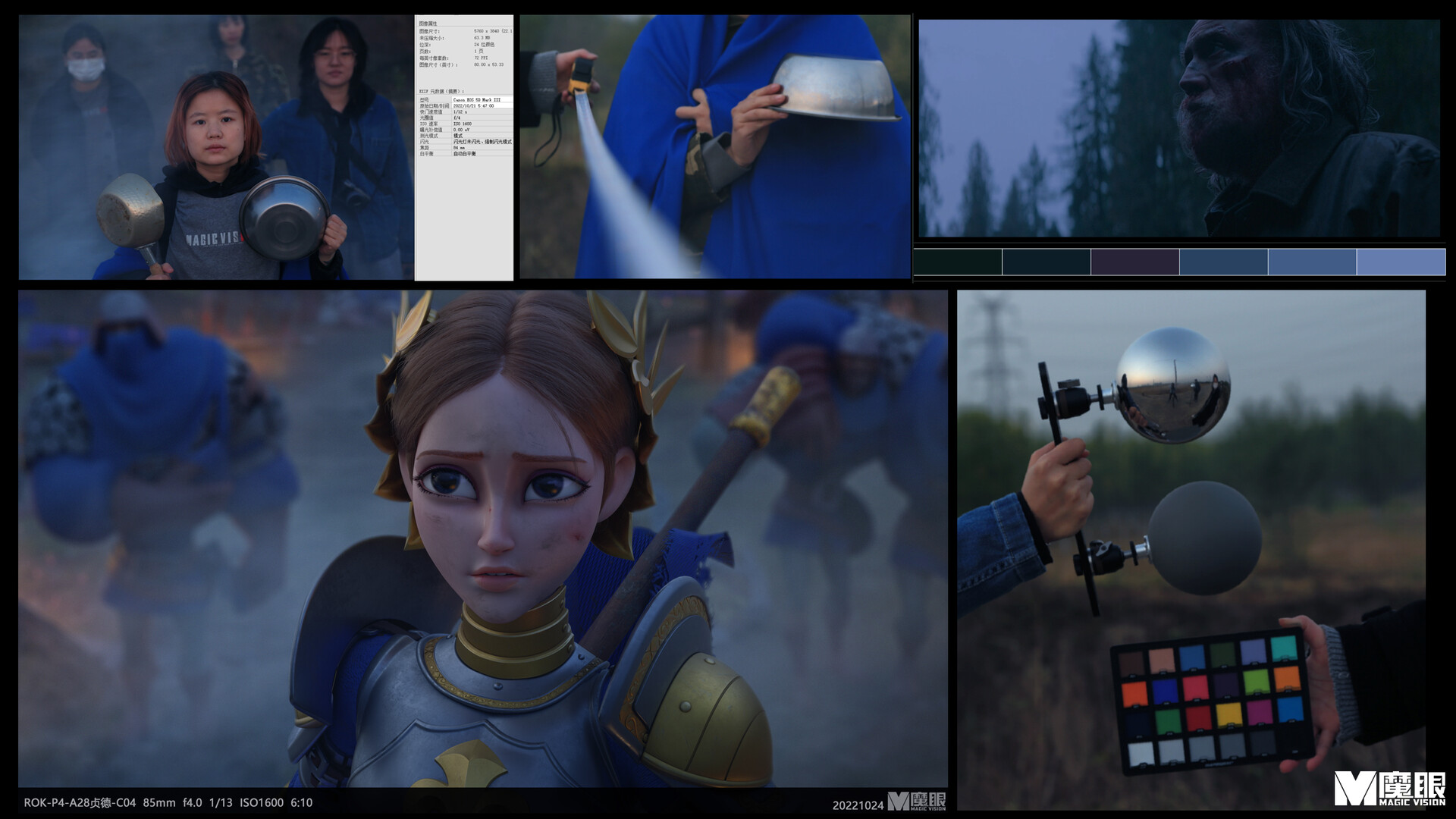 Magic Vision 魔眼 - Rise of Kingdoms/万国觉醒 Hero-贞德