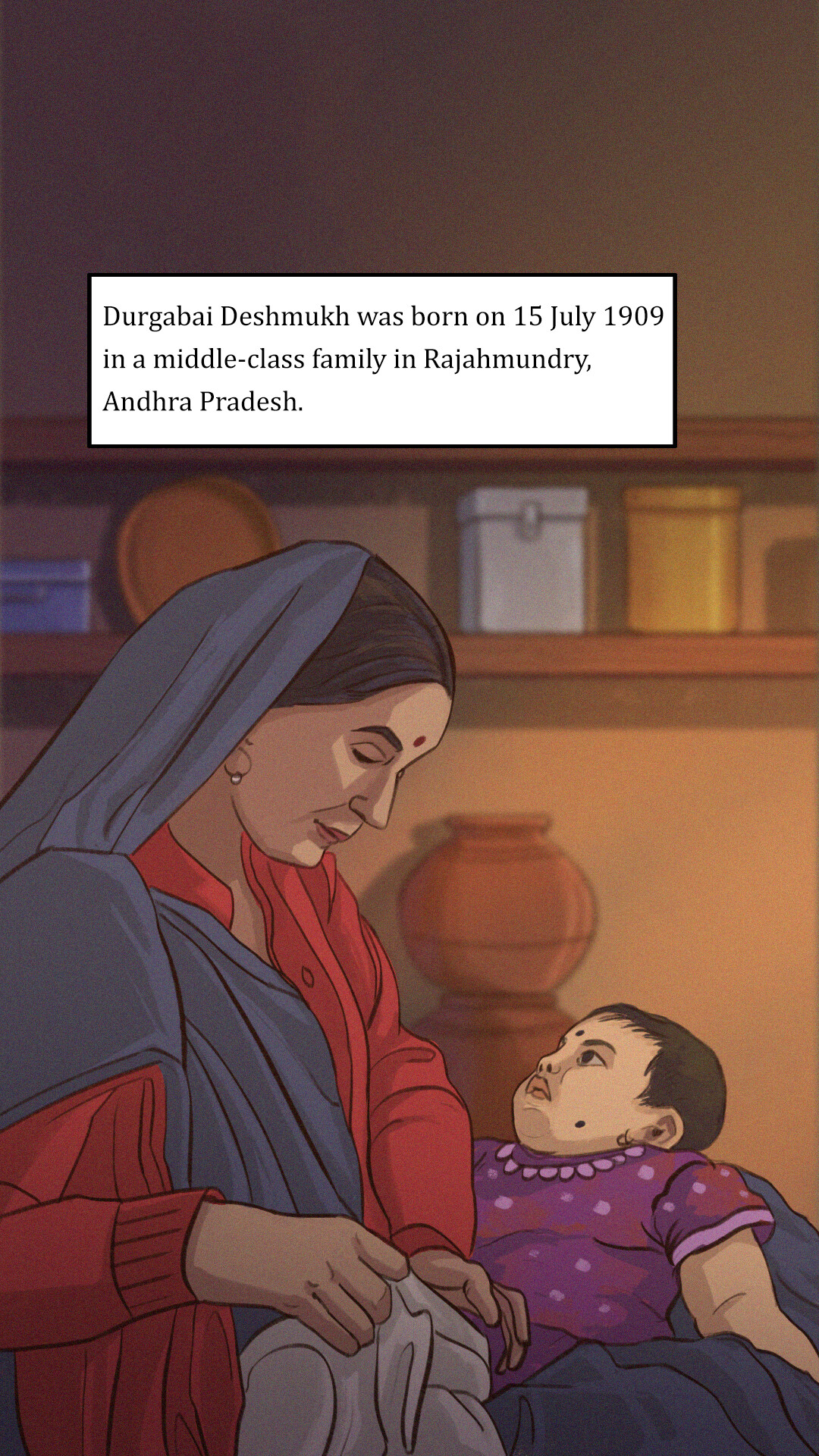 Shubham Davande - Durgabai Deshmukh