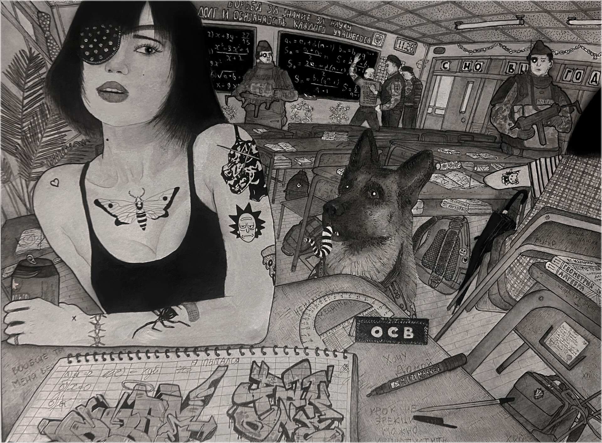 ArtStation - Last Call