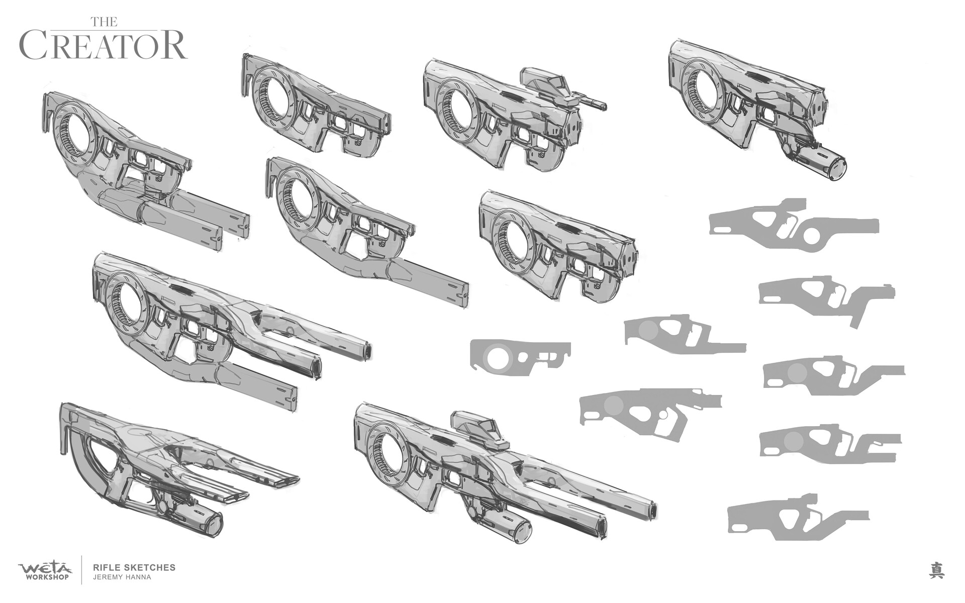 WĒTĀ WORKSHOP DESIGN STUDIO - The Creator - Weapons