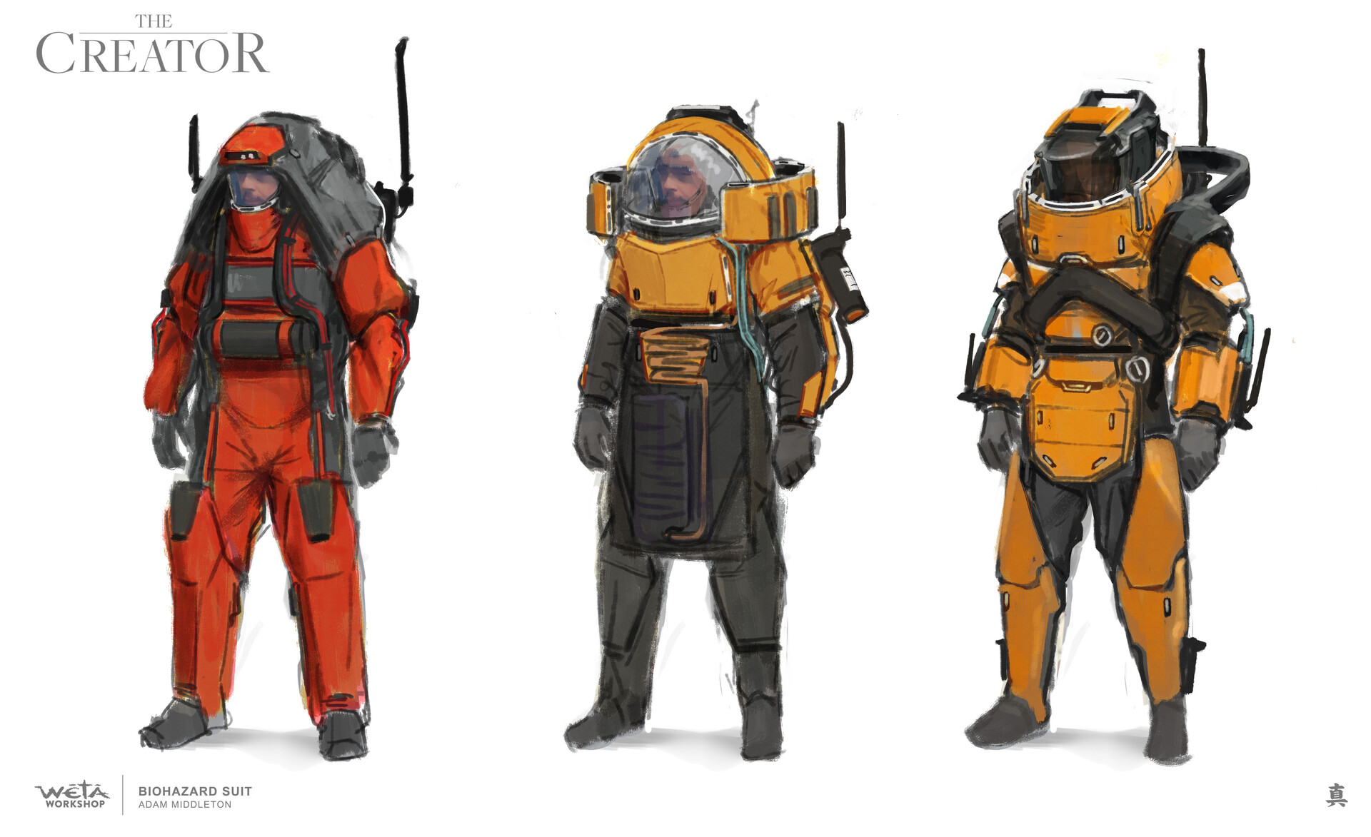 WĒTĀ WORKSHOP DESIGN STUDIO - The Creator - Biohazard Suit