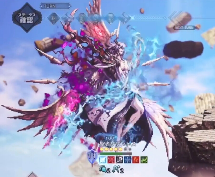 Tetsuya Chiba - Saint Sazantos - Fan Art