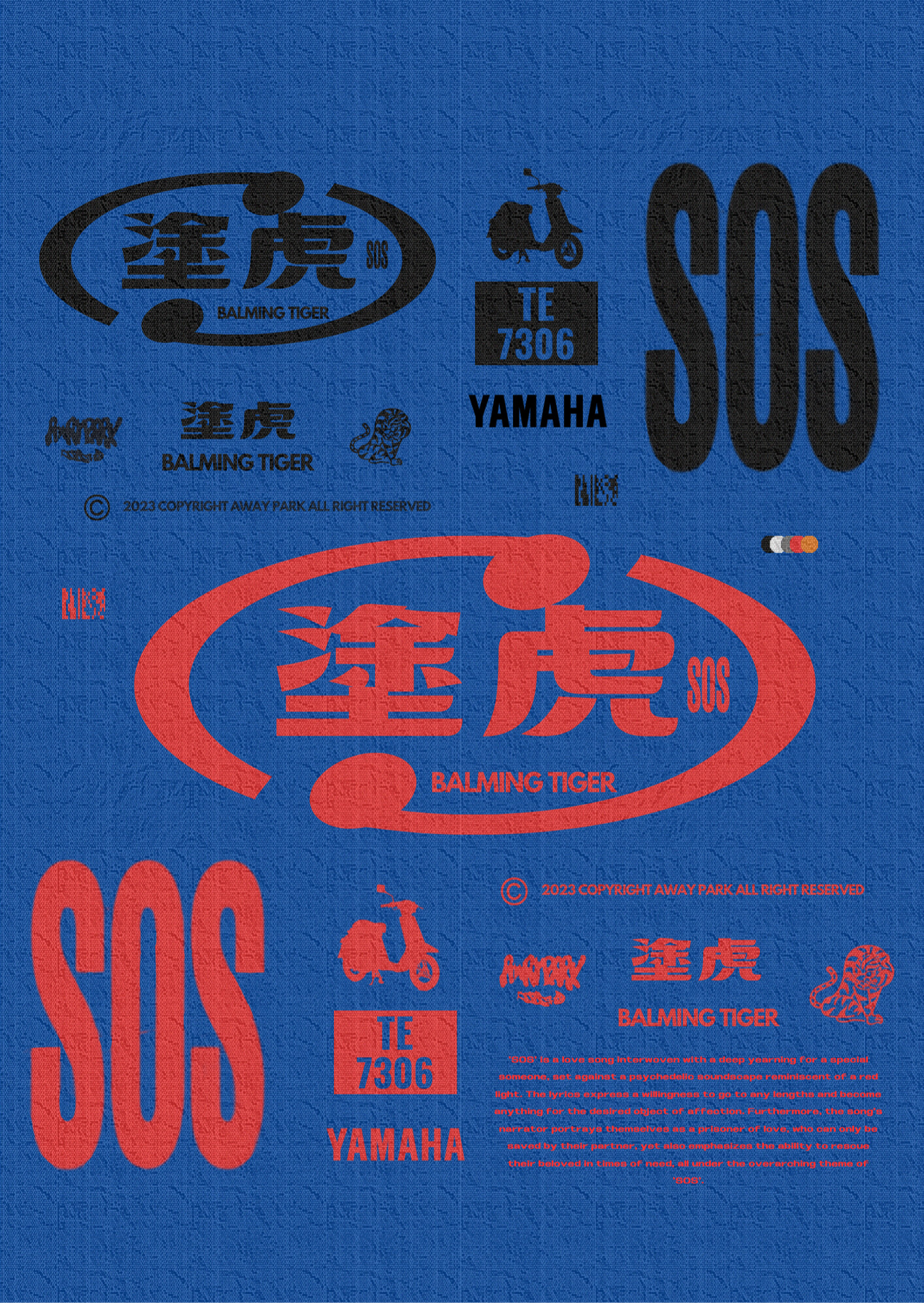 AWAY PARK - SOS BALMING TIGER YAMAHA JOG