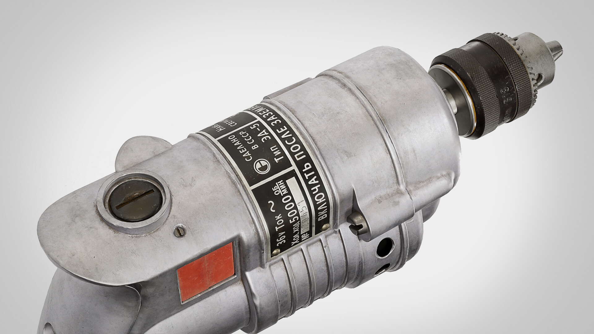 Roman Goncharov - Soviet Electric Hand Drill ED-5