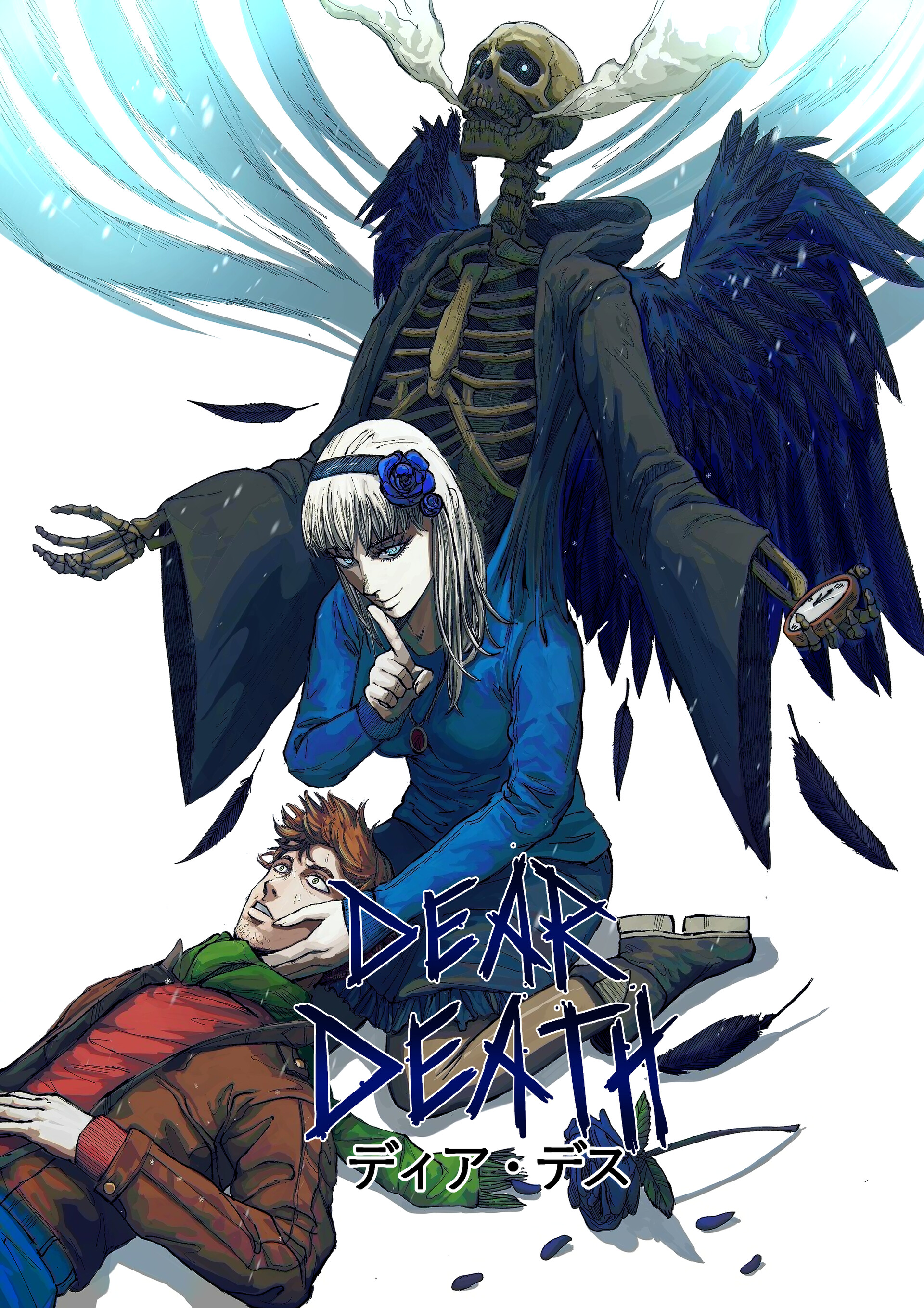 ArtStation - Dear Death - Cover - Original manga proyect - Astral_ONE
