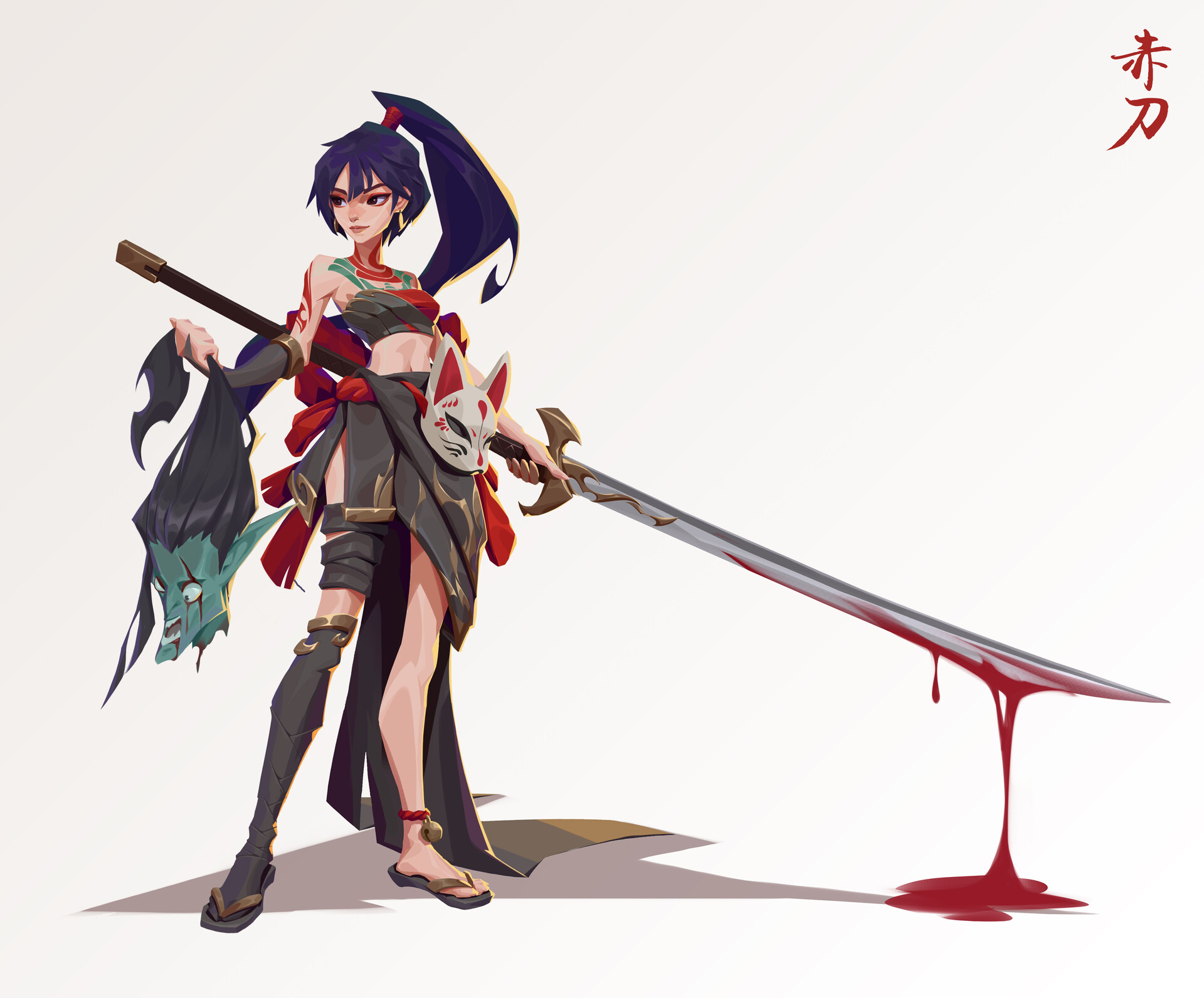 cai lei - 赤刀一杀