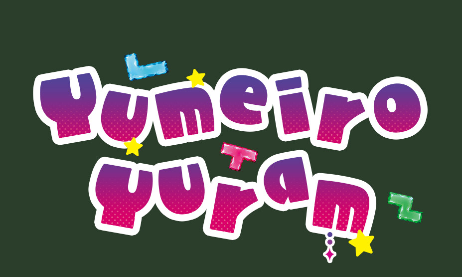 ArtStation - Yumeiro Yuram / ゆめいろユラム english logo