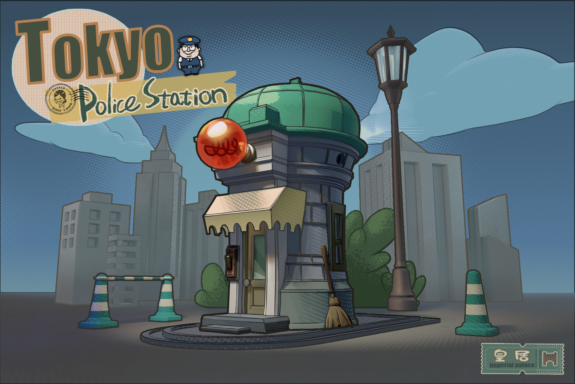 ArtStation - TOKYO POLICE STATION_3D