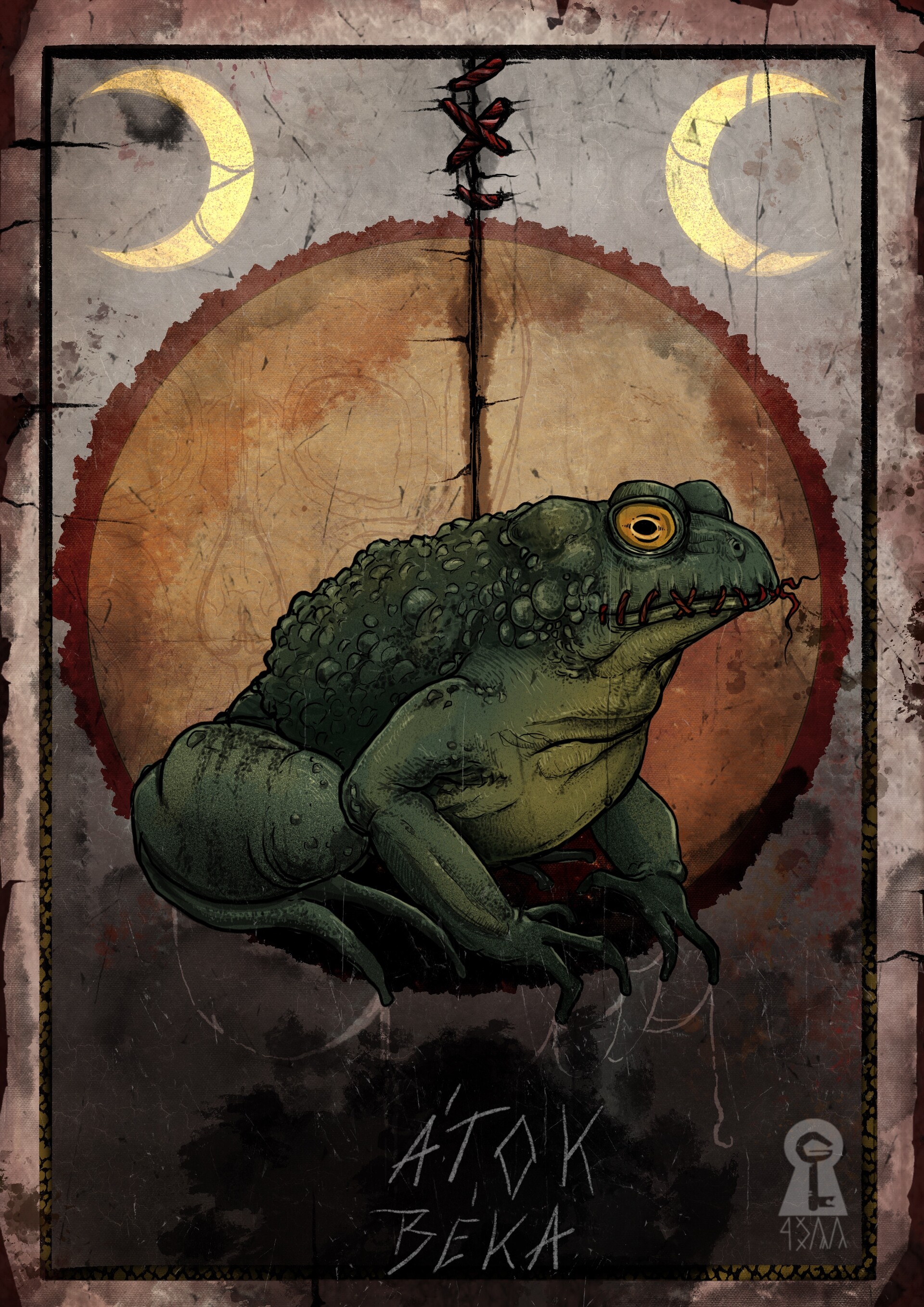 ArtStation - "Cursed toad" card