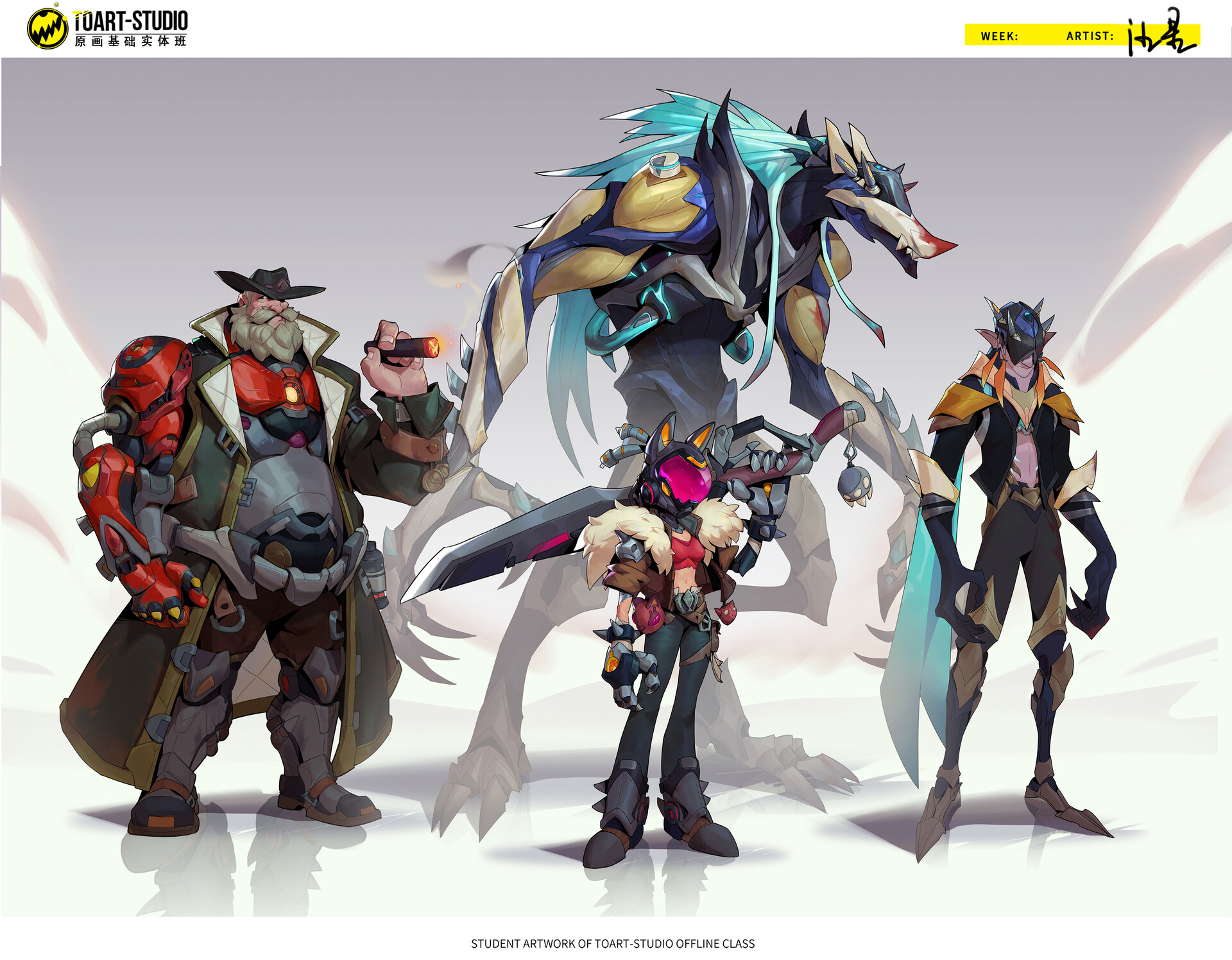 toart-studio-4.jpg (1920×1496)