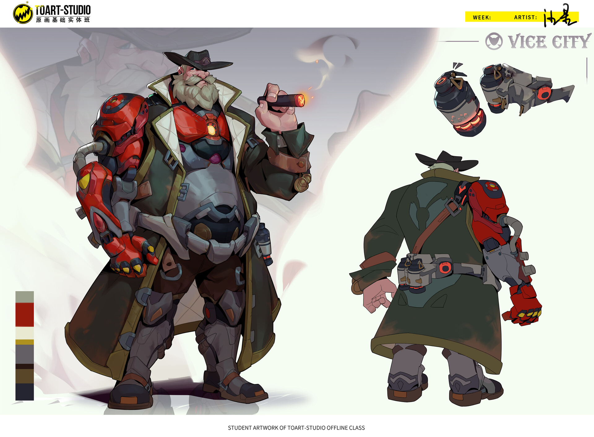 toart-studio-3.jpg (1920×1413)