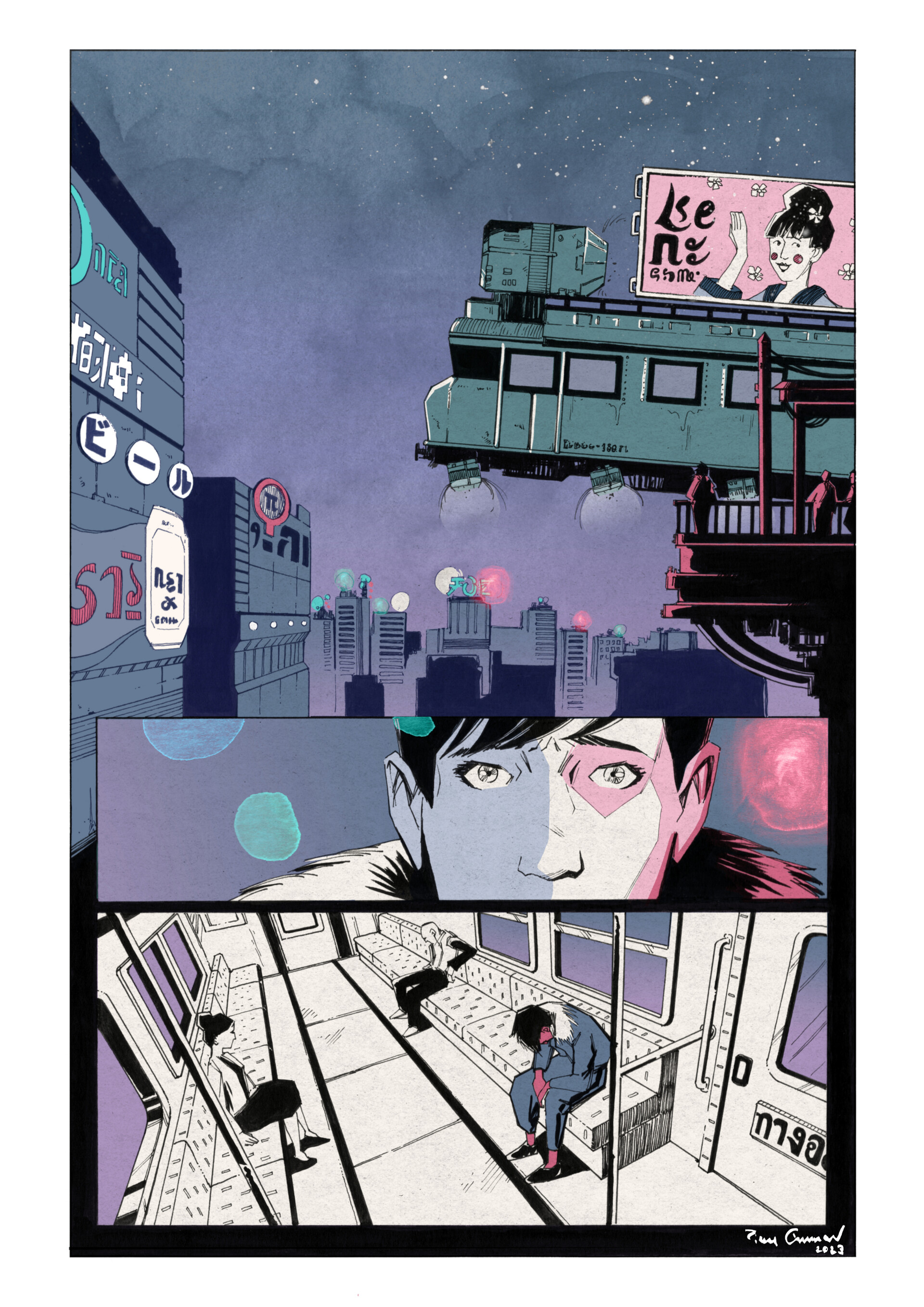 ArtStation - Sequential work