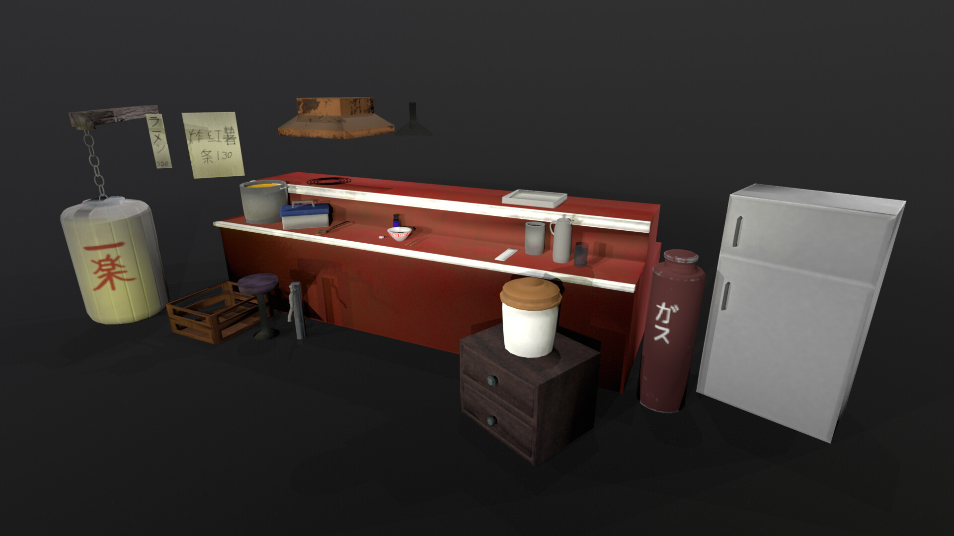 Remi Levesque - Ichiraku Ramen Shop