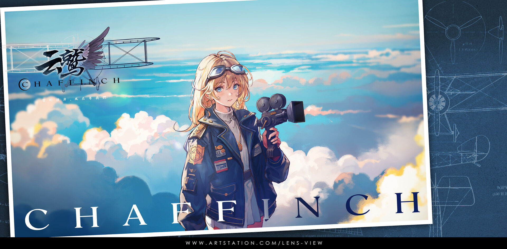 ArtStation - chaffinch Character Concept Design