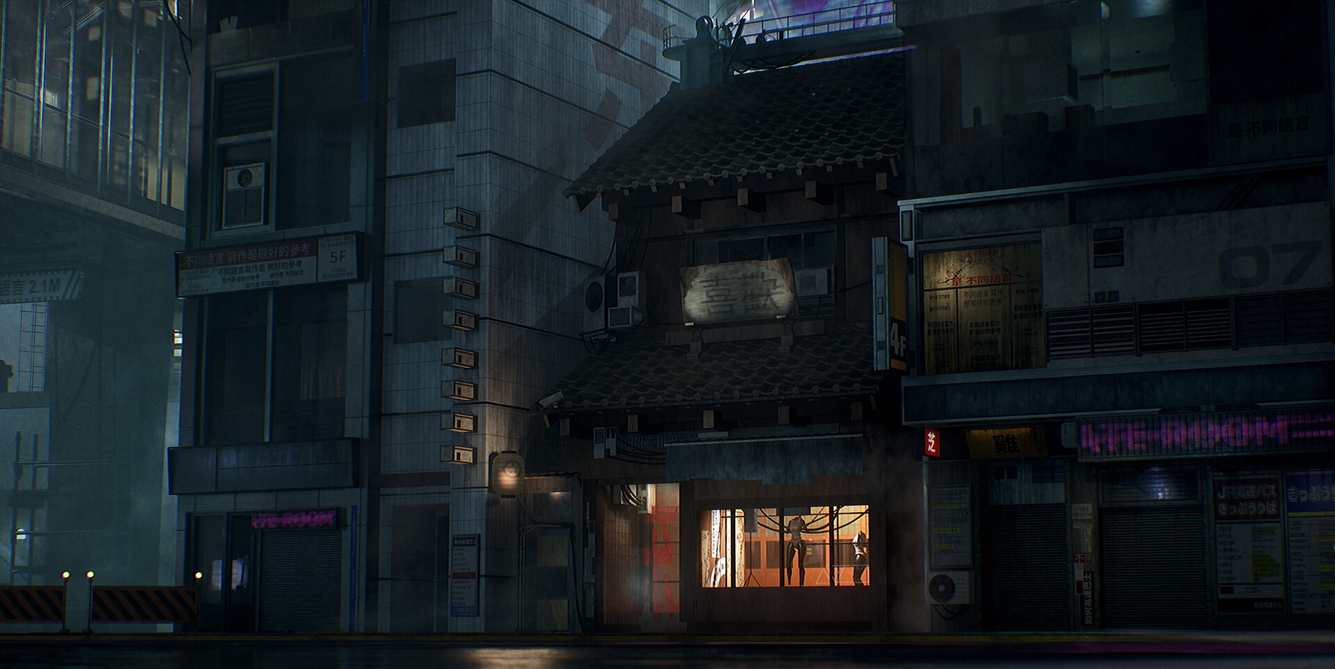 Jake Guest - Neo Tokyo: Exponential Reality Artstation Challenge - 2nd ...