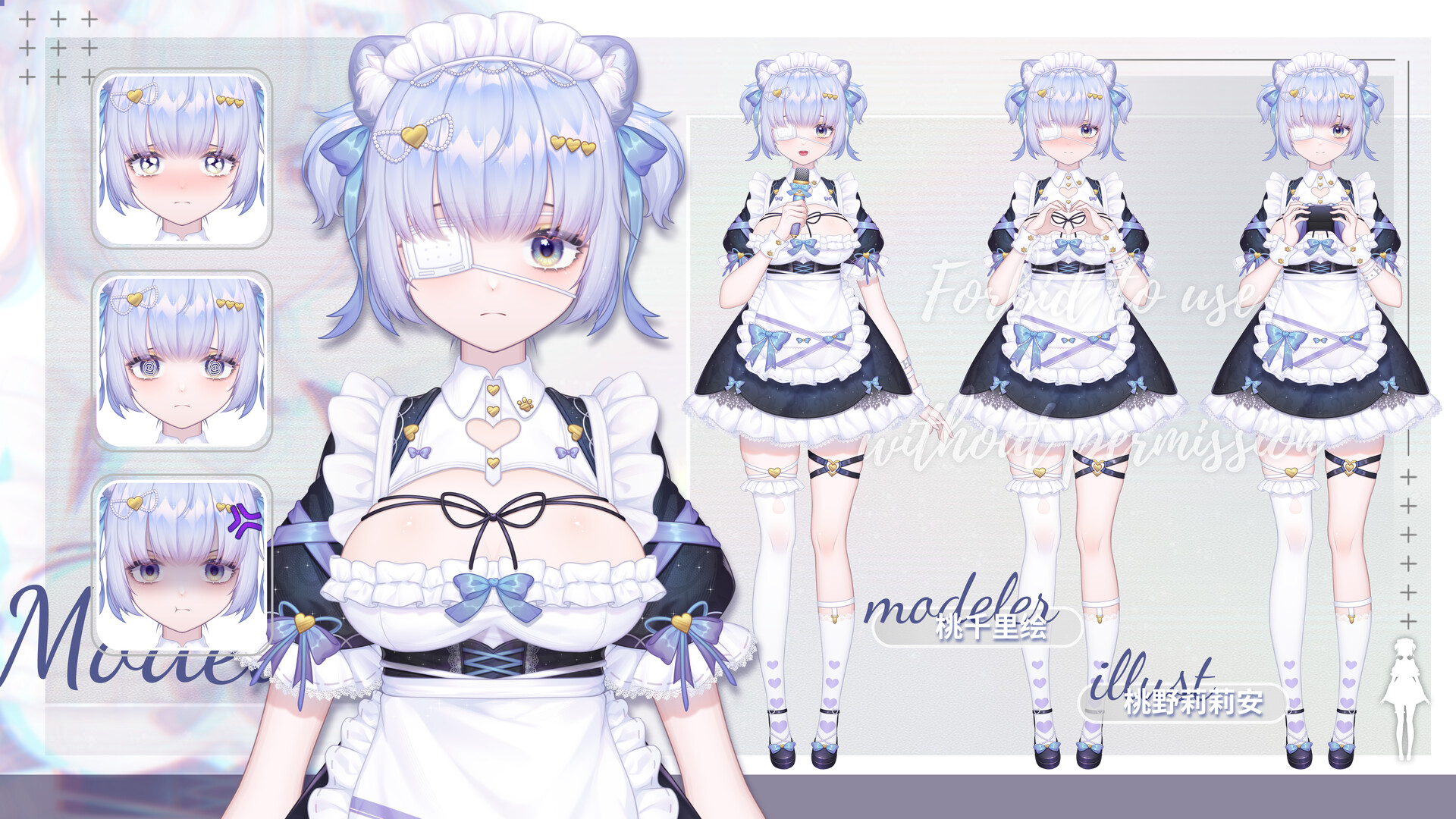 ArtStation - new commodity