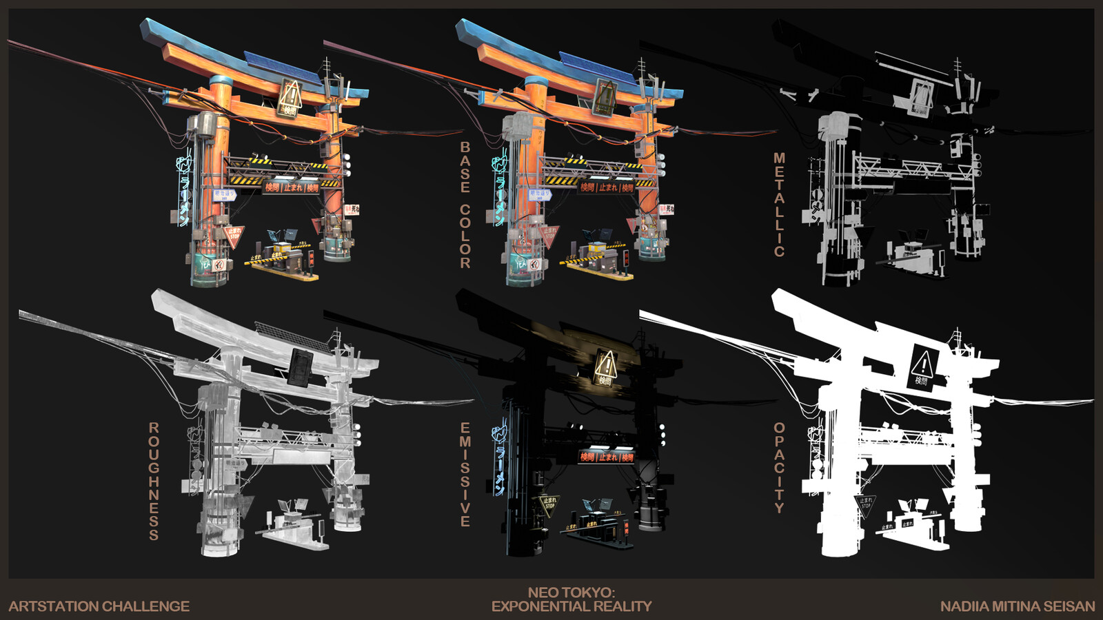 Nadiia Mitina Seisan - Torii Gate Checkpoint