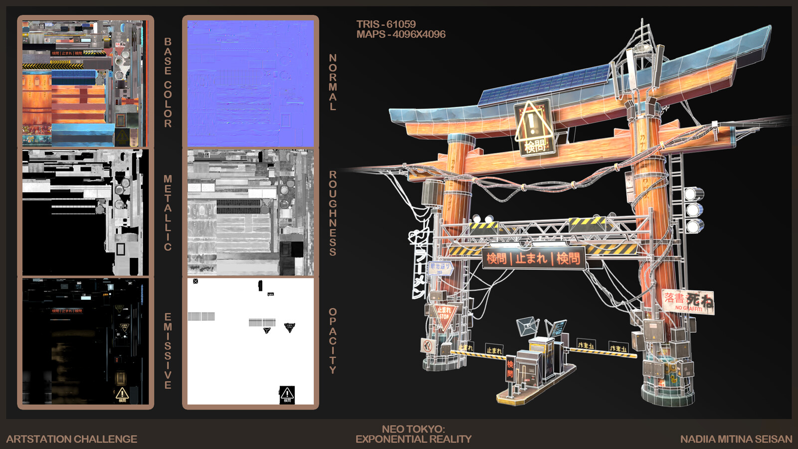 Nadiia Mitina Seisan - Torii Gate Checkpoint