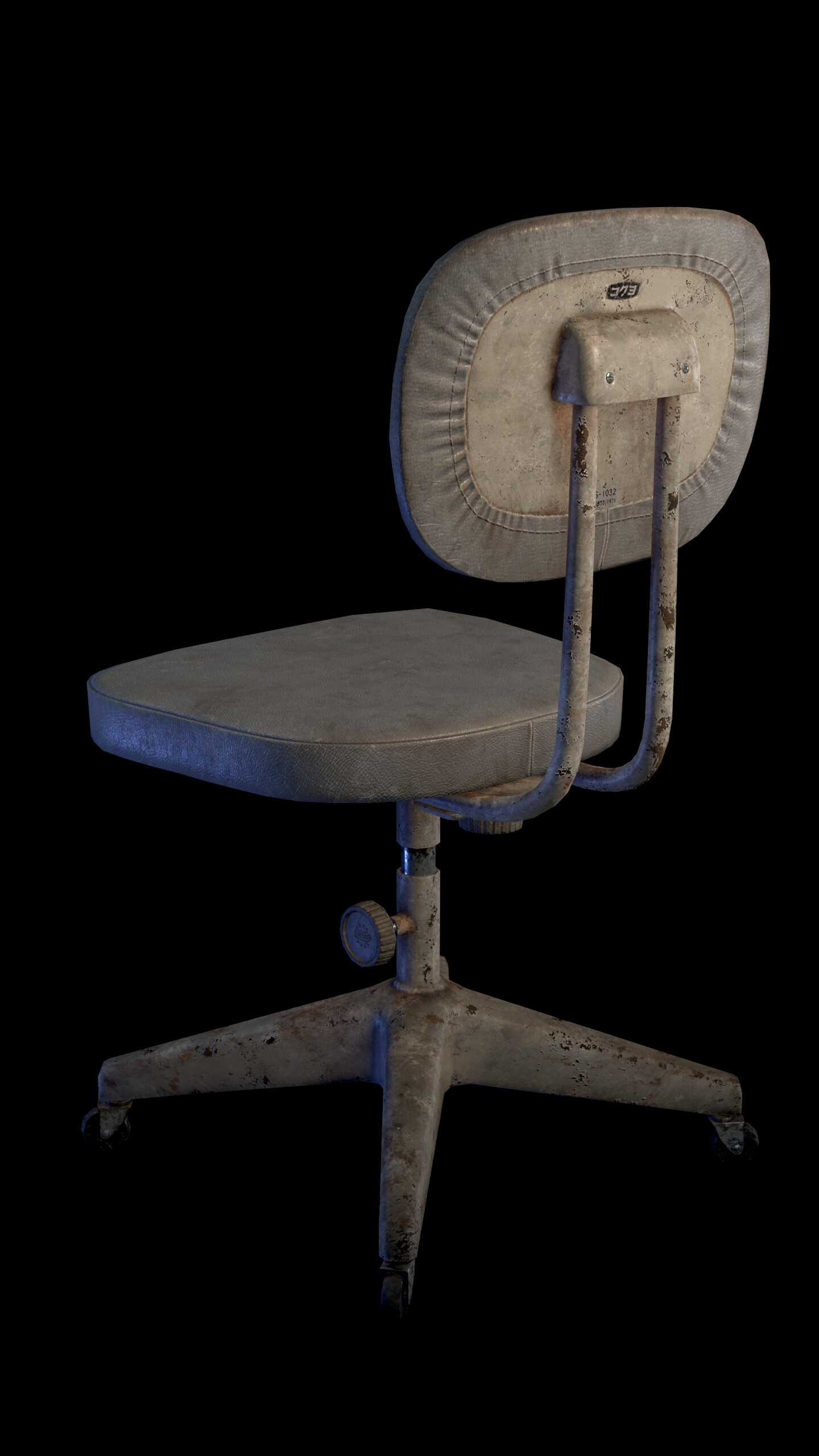ArtStation - Showa style office chair